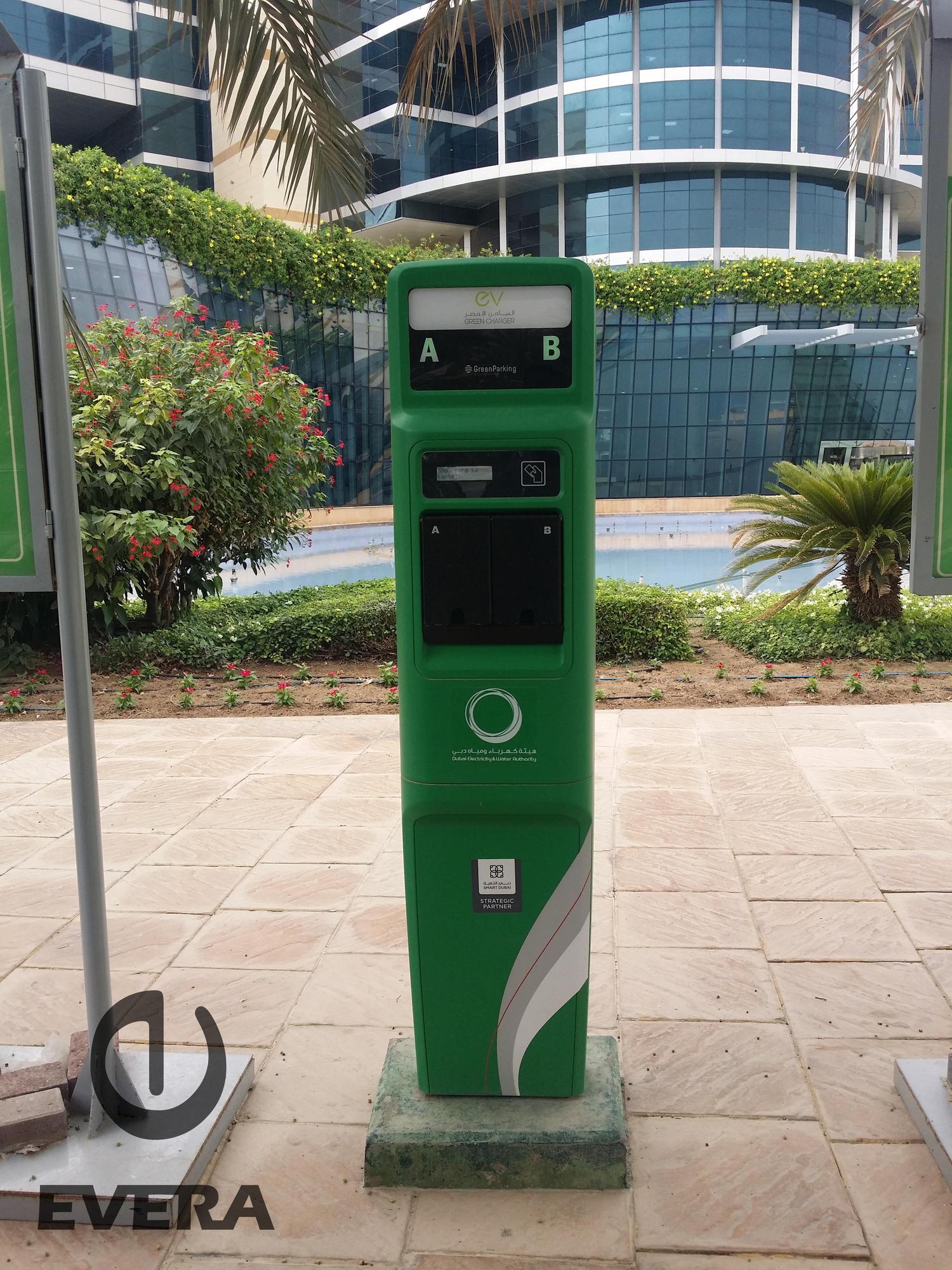 EV Green Charger (DEWA) - DSO Head Office | Dubai, Dubai | EV Station