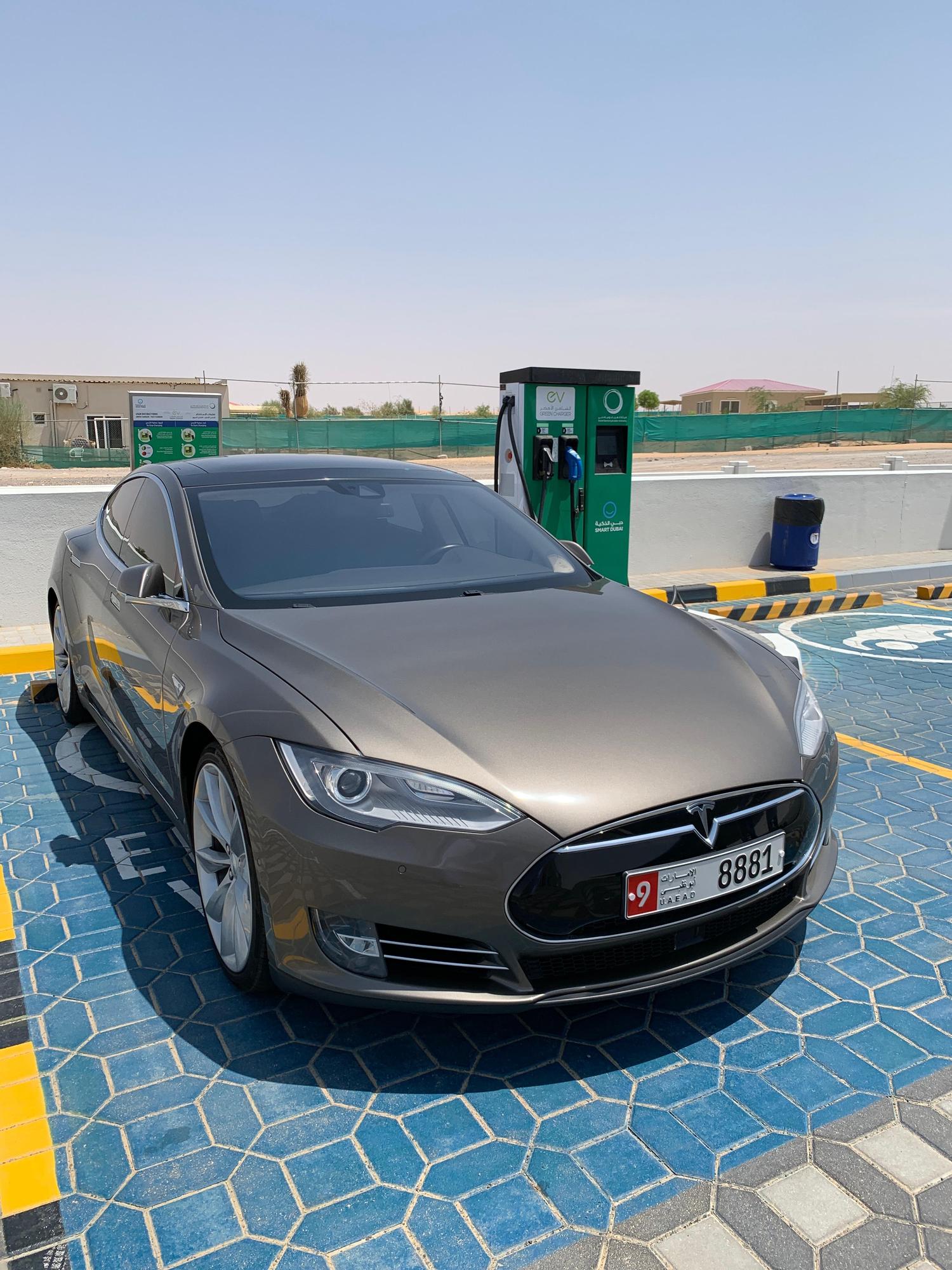 EV Green Charger (DEWA) - ADNOC Petrol Station - Umm Eselay | Murqquab ...