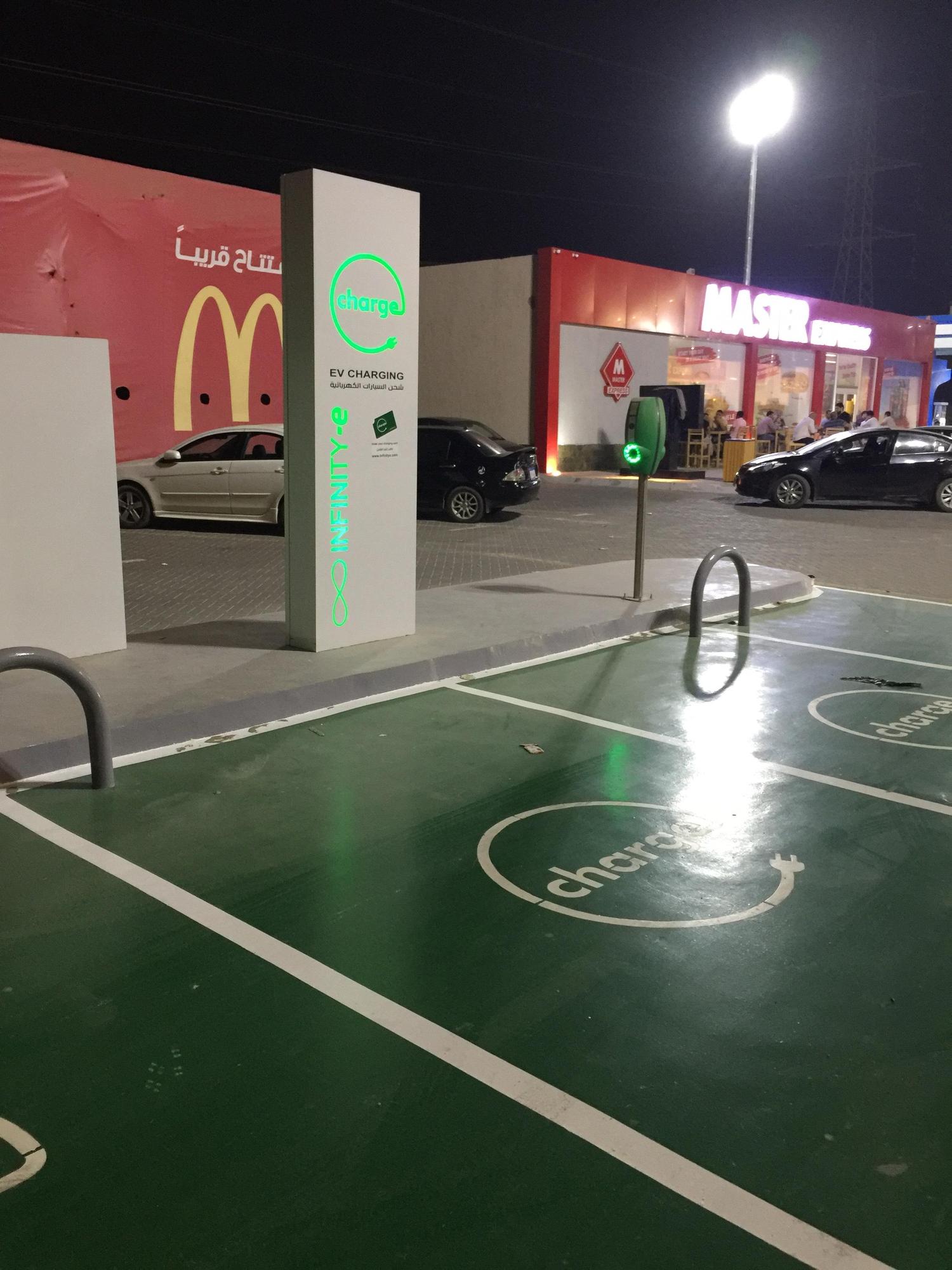 Infinity-e Chillout ElKhamail1 | 26th of July Corridor, Giza ...