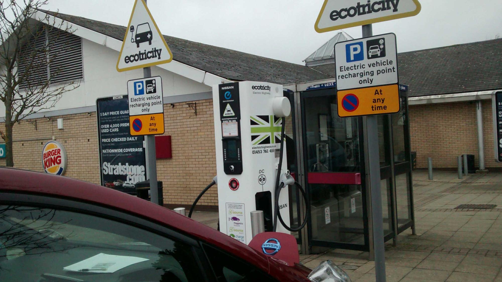 Blyth Services A1 (M) (1) | Blyth, England | EV Station