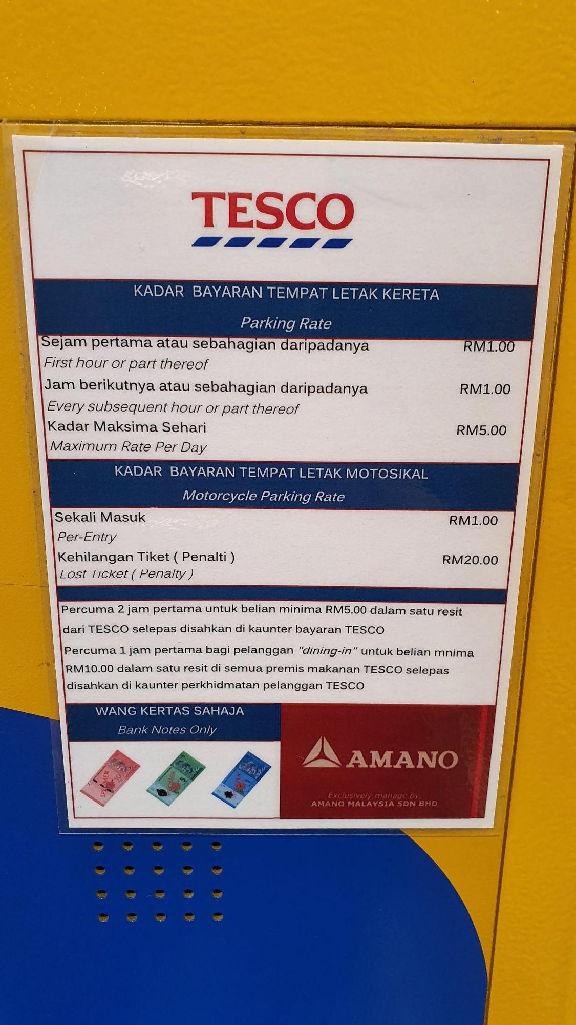 Tesco Extra Puchong (3 pin) | Puchong, Selangor | EV Station