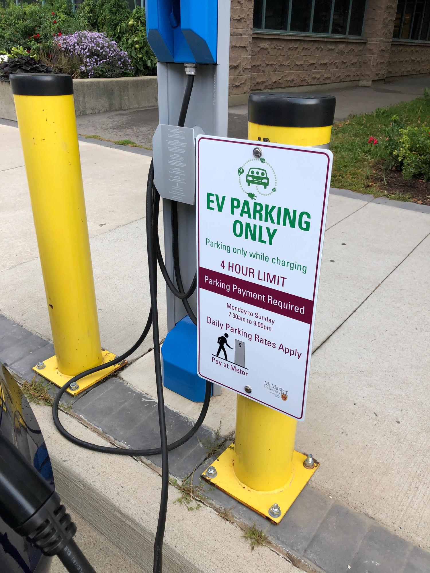 McMaster University - Gerald Hatch Centre | Hamilton, ON | EV Station