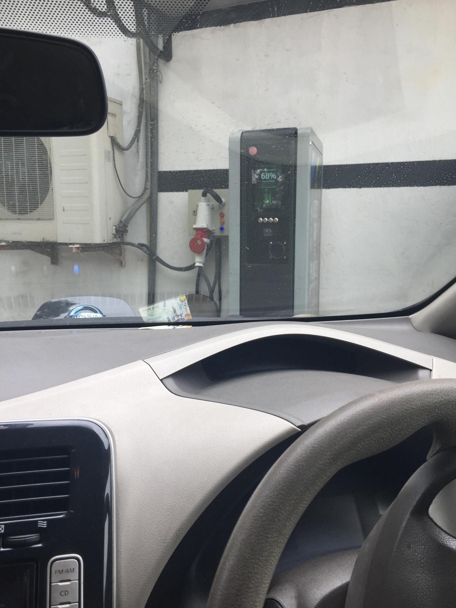 Trace Expert City | Colombo, WP | EV Station