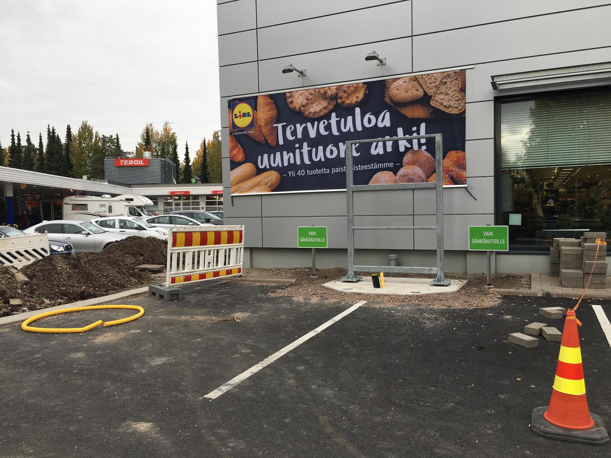 Lidl Kaivoksela | Vanha Kaarelantie 33, 01610 Vantaa, Finland | EV Station