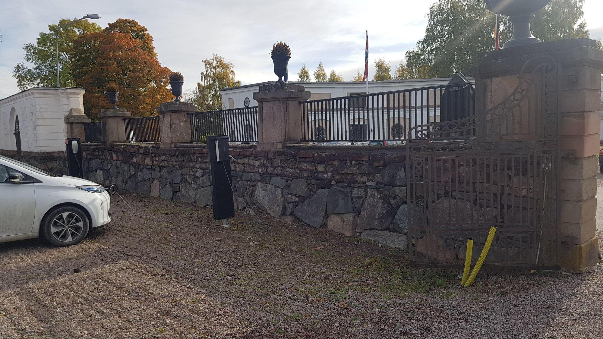 Gimo Herrgård | Bruksgatan 14, 747 44 Gimo, Sweden | EV Station