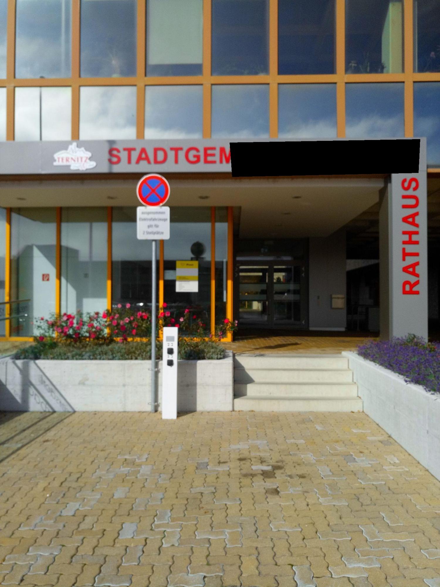 Stadtgemeinde Ternitz | Ternitz, Niederösterreich | EV Station