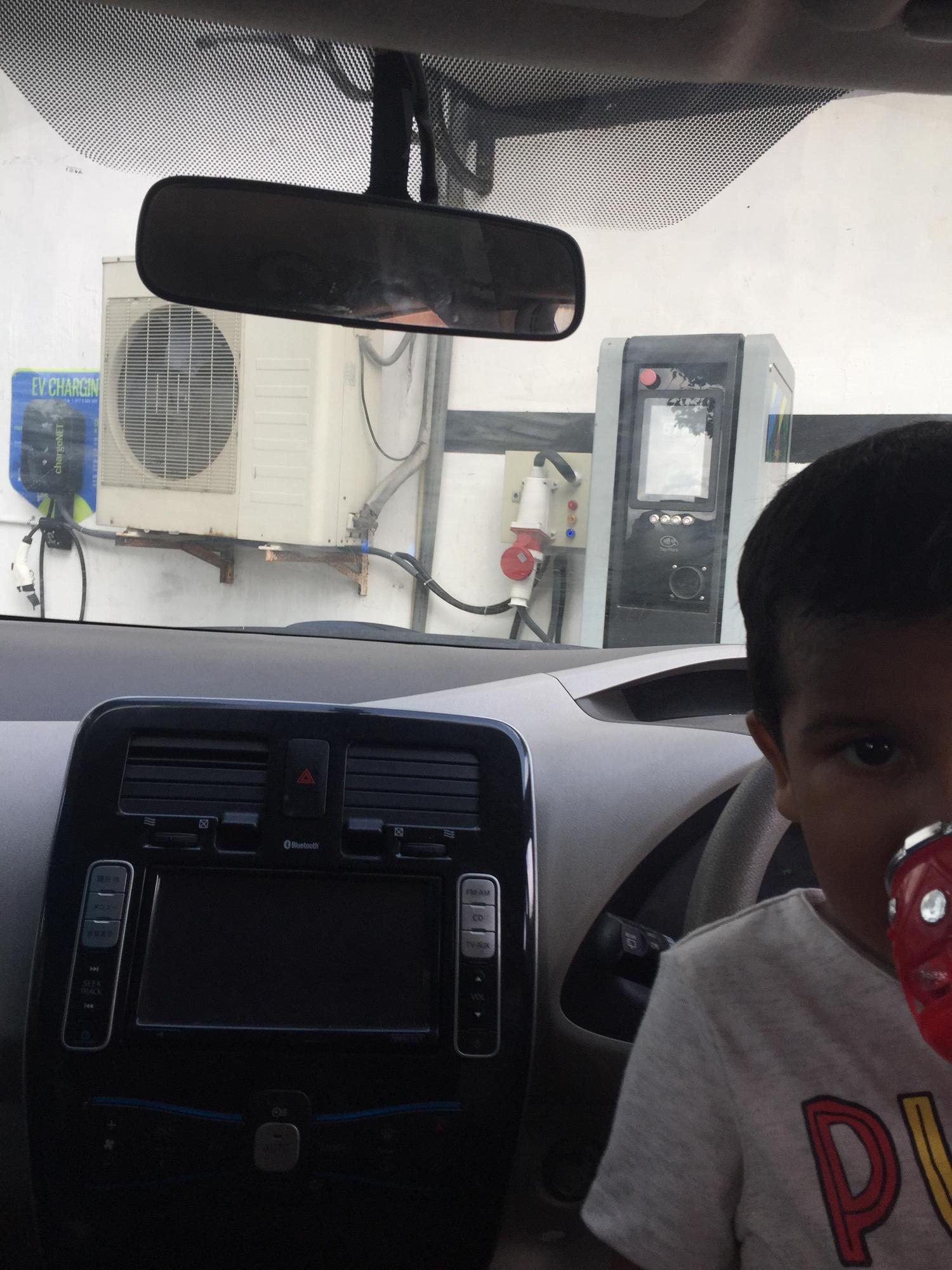 Trace Expert City | Colombo, WP | EV Station