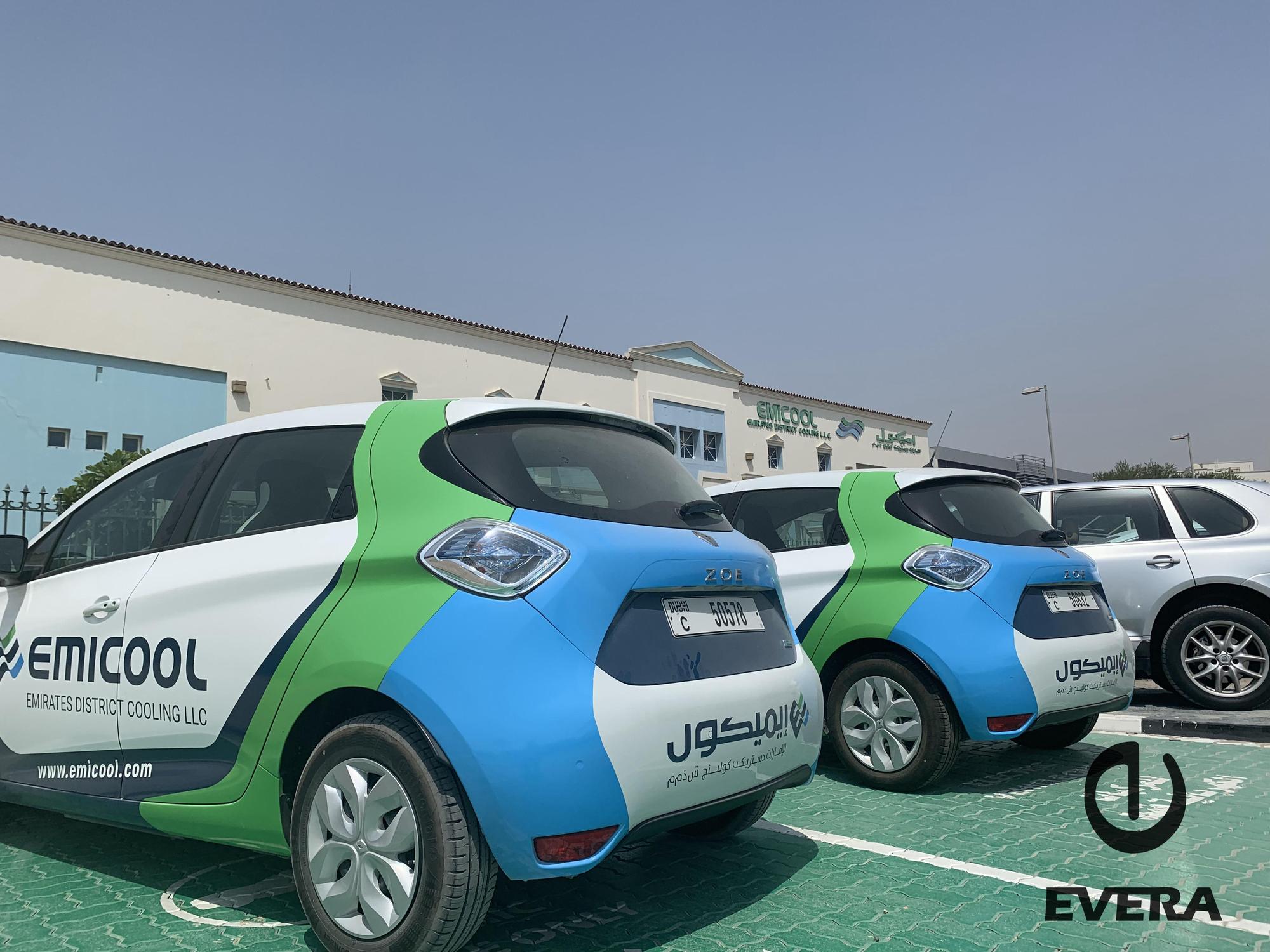 EV Green Charger (DEWA) - Emicool - Plant 1 | Dubai, Dubai | EV Station