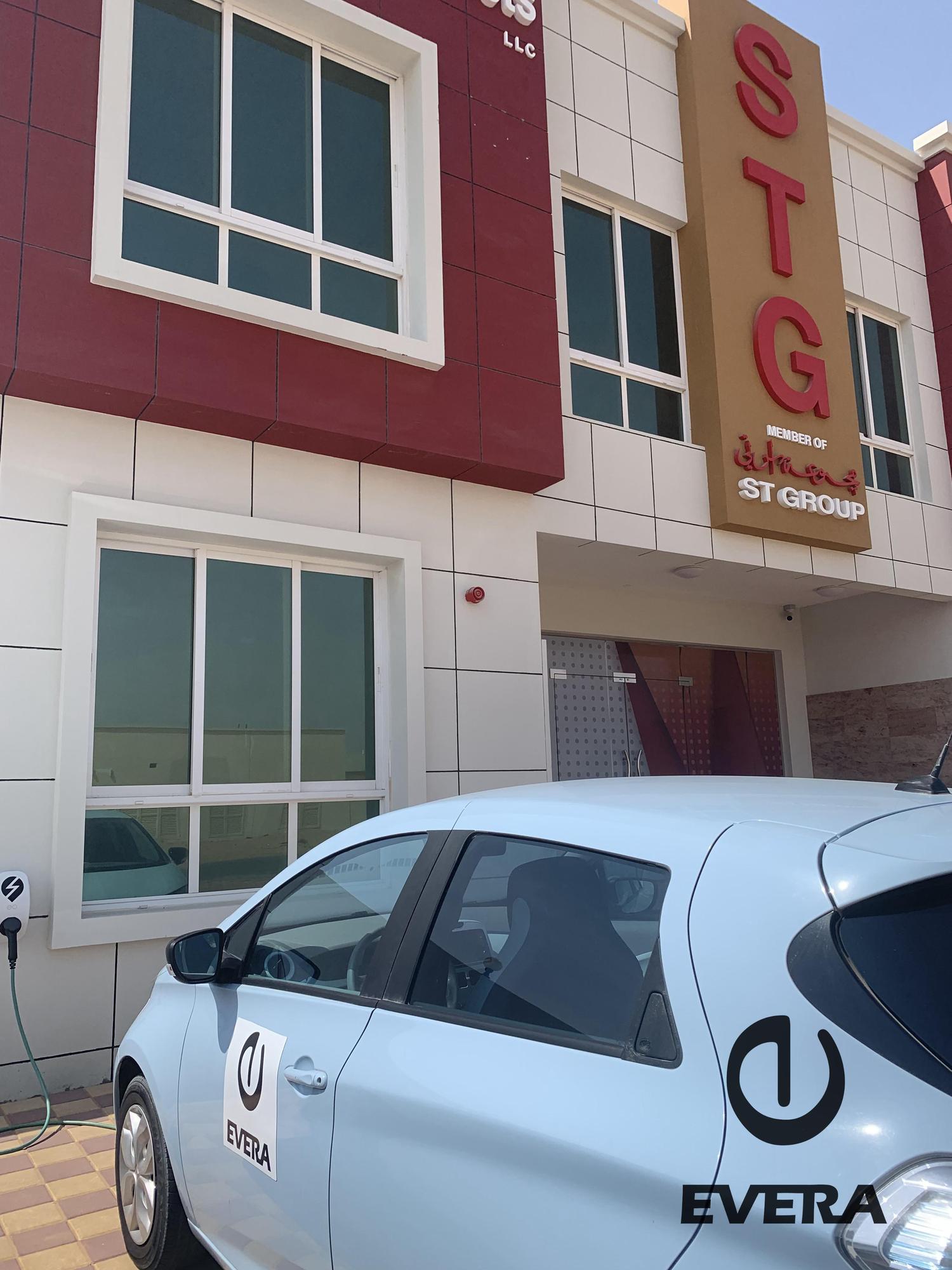 STG CONCRETE PRODUCTS LLC | Umm al-Quwain, United Arab Emirates | EV ...