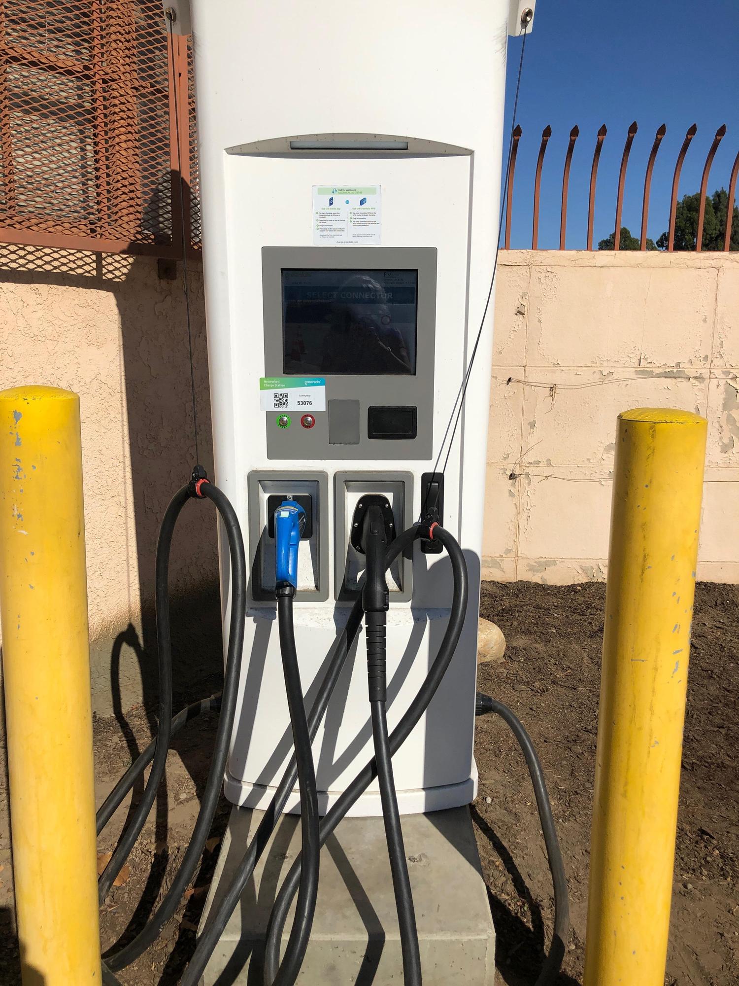 LADWP | Los Angeles, CA | EV Station