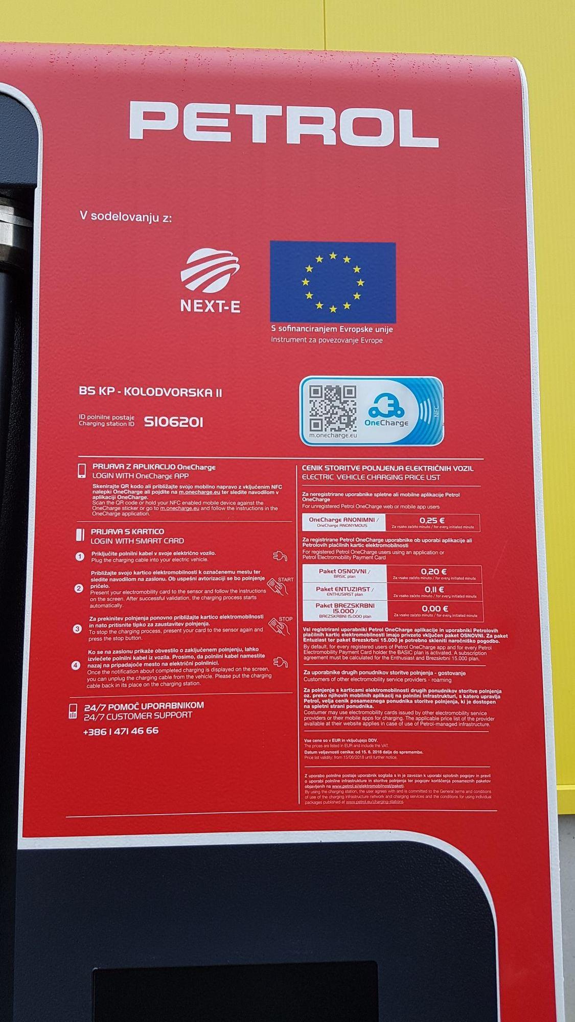 Petrol d.d., Slovenia, Koper BS - KOLODVORSKA | Koper, Koper | EV Station