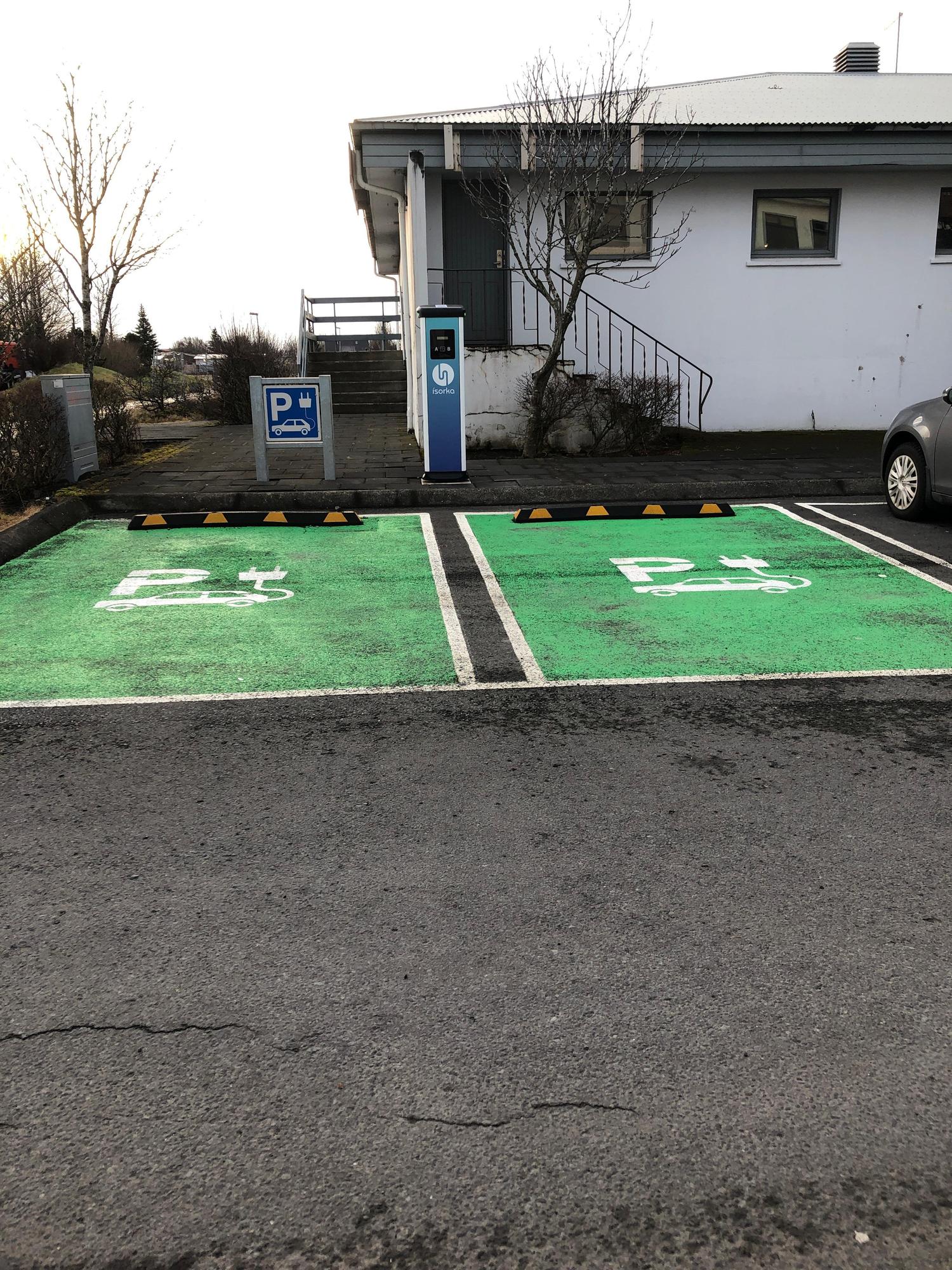 Ísorka Ráðhús Árborgar | Selfoss, Sveitarfélagið Árborg | EV Station