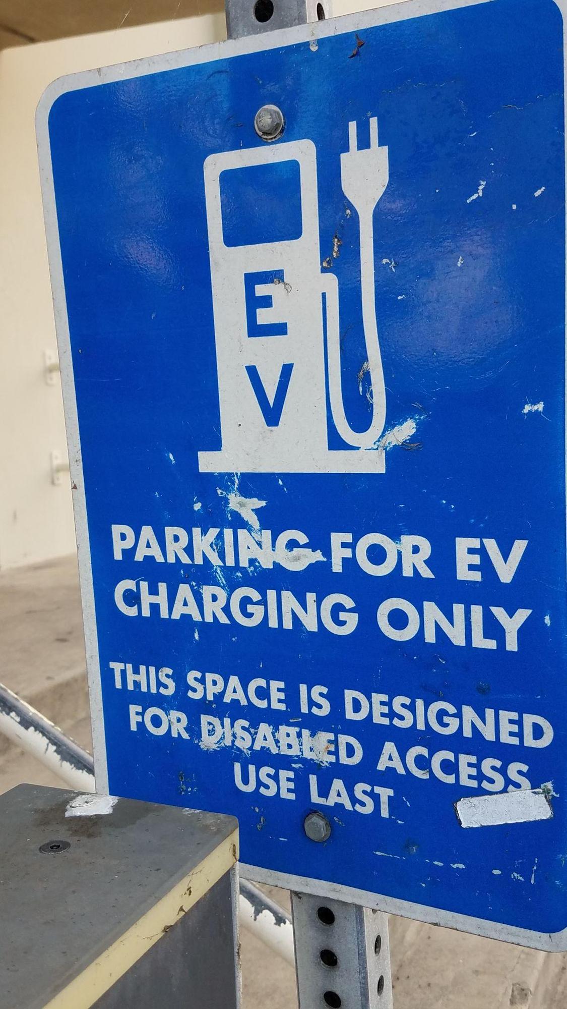 Chula Vista Parkway Community Center & Gym | Chula Vista, CA | EV Station