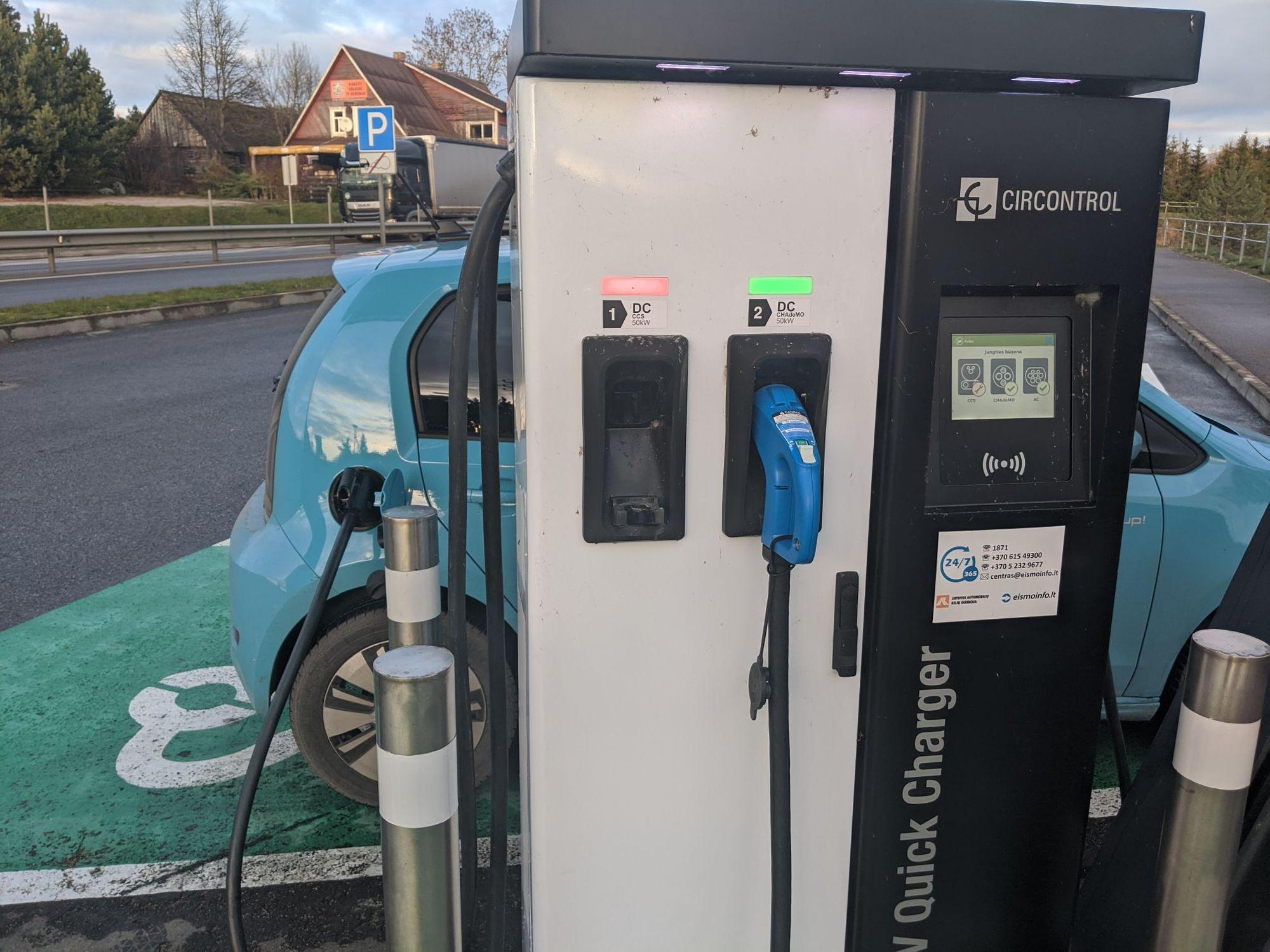 A6/E262 | Degučiai, Utenos apskr. | EV Station