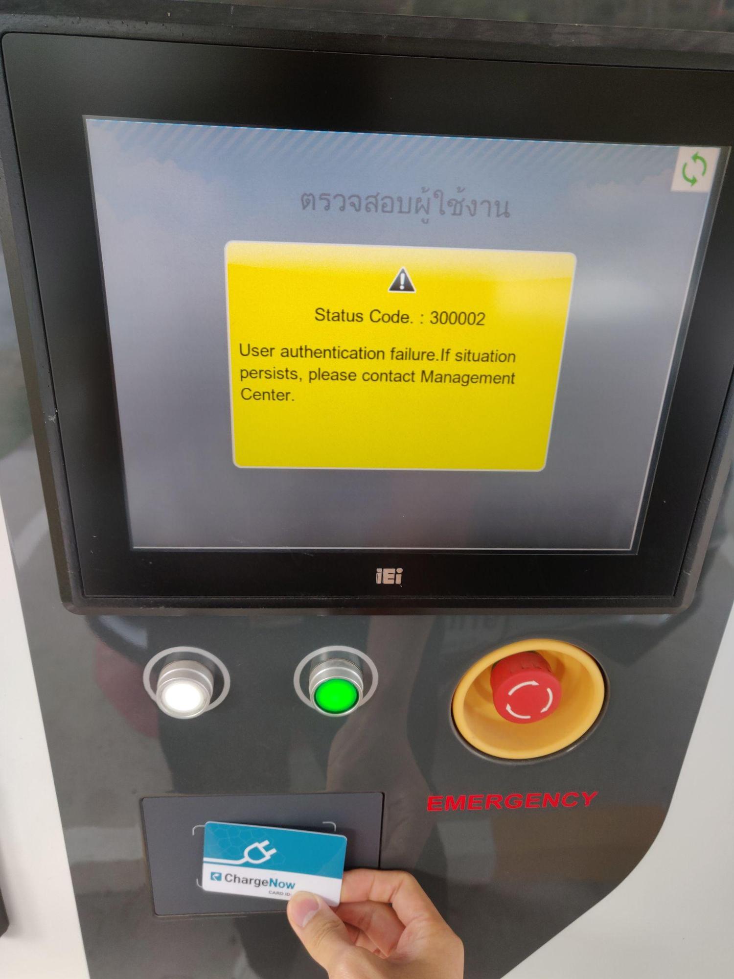 ม.เกษตรฯ ศรีราชา (KU Sriracha Campus) | มหาวิทยาลัยเกษตรศาสตร์ วิทยาเขต ...