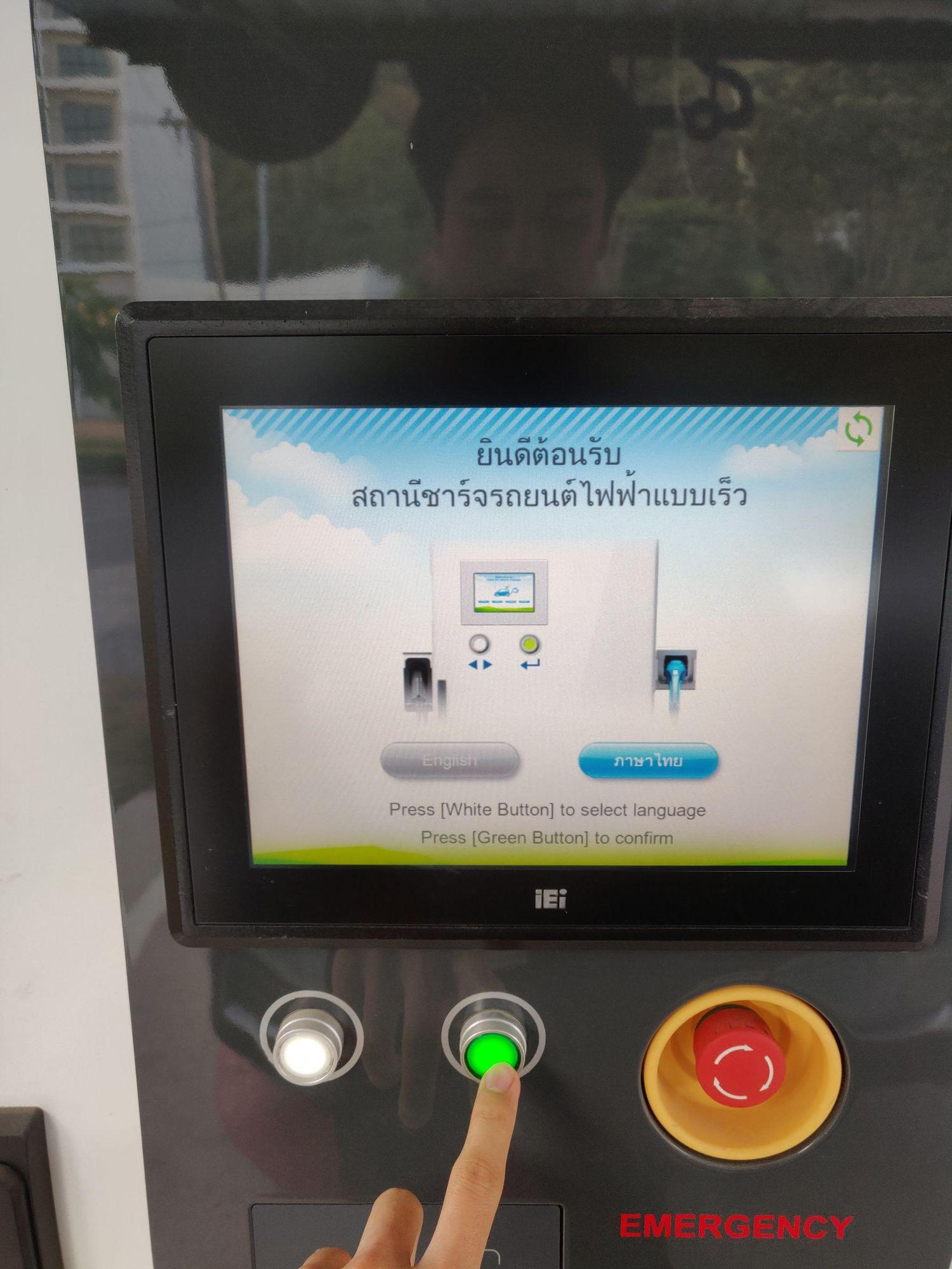 ม.เกษตรฯ ศรีราชา (KU Sriracha Campus) | มหาวิทยาลัยเกษตรศาสตร์ วิทยาเขต ...