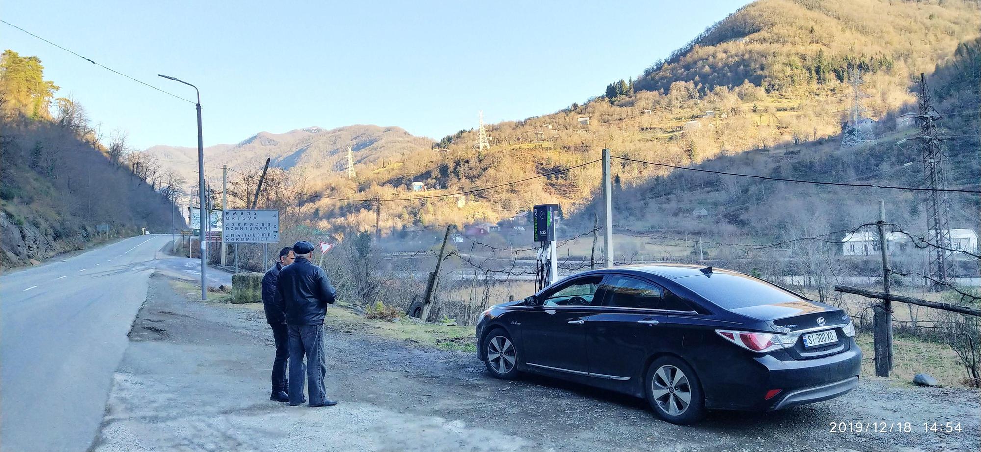 Keda | Electro Georgia 01015 | Dzentsmani, Adjara | EV Station