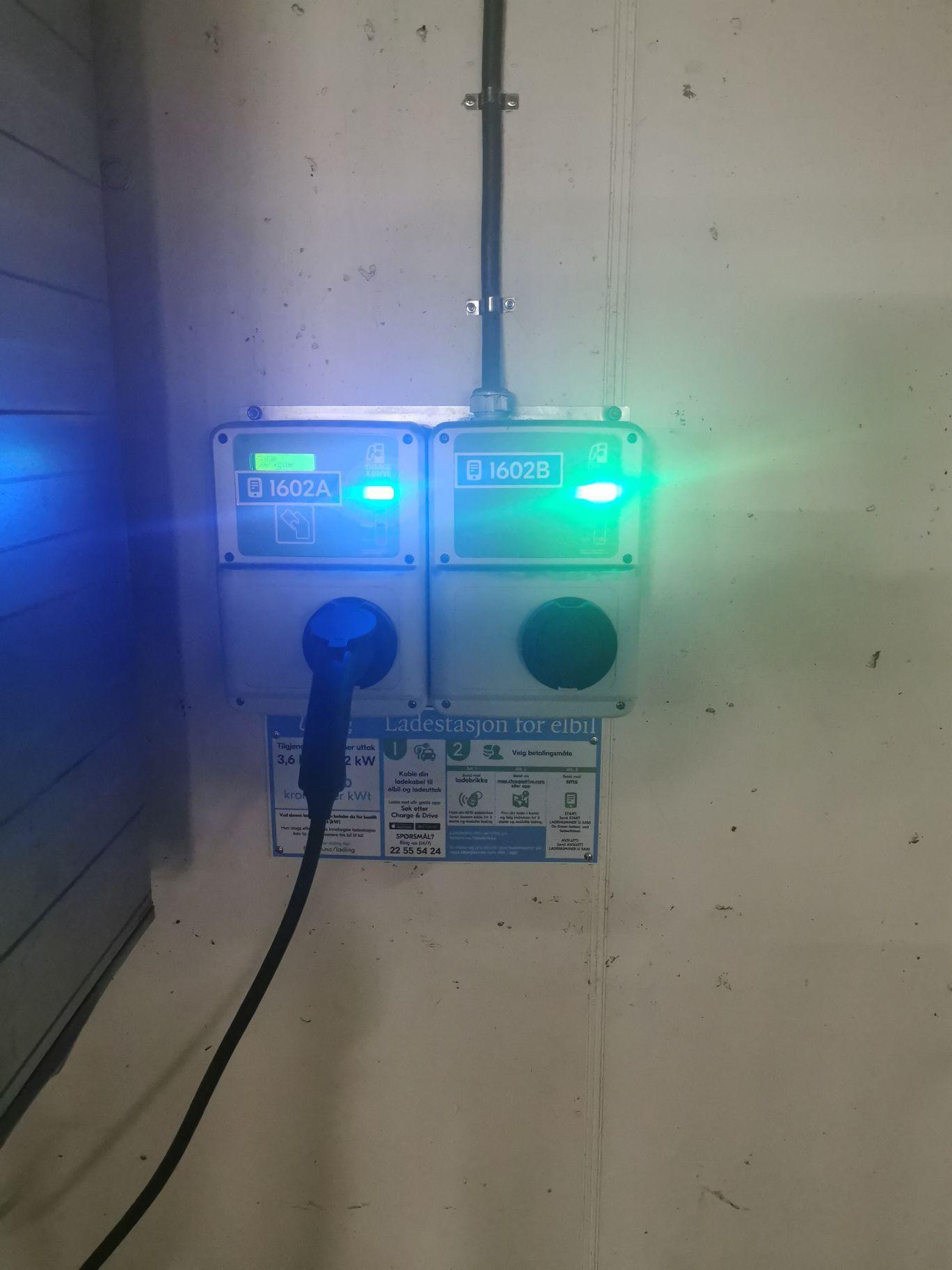 Lade Arena | Trondheim, Sør-Trøndelag | EV Station