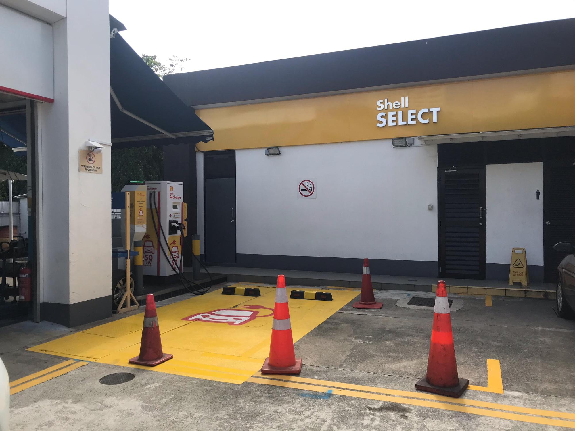 Shell Boon Lay | 2 Boon Lay Ave, Singapore 649960 | EV Station