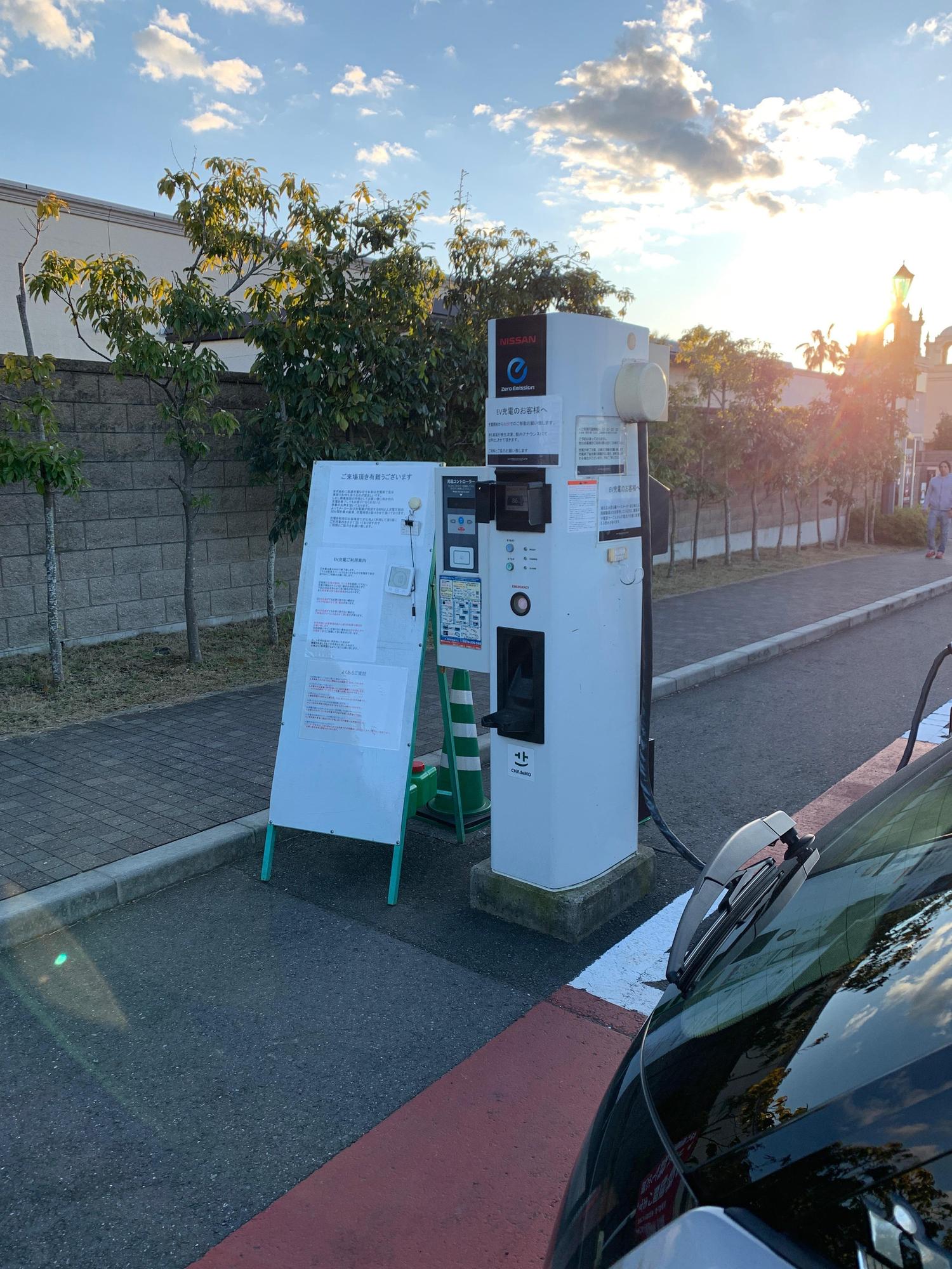 Ami Premium Outlets | Inashiki District, Ibaraki | EV Station