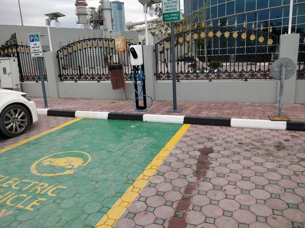 RAK Customs Department | Ras Al-Khaimah, Ras al Khaimah | EV Station