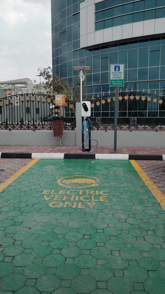 RAK Customs Department | Ras Al-Khaimah, Ras al Khaimah | EV Station