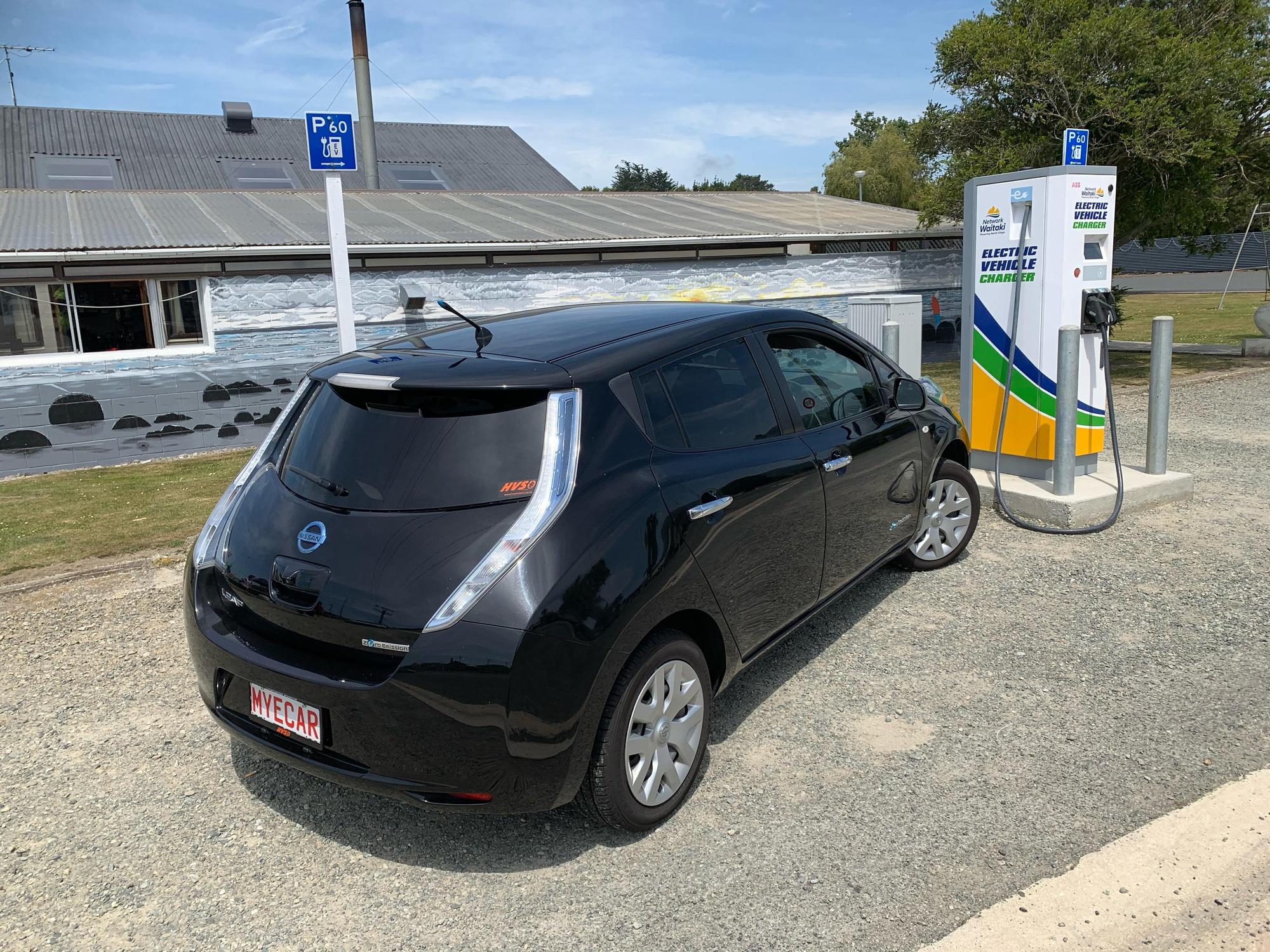 Hampden Takeaways | Hampden, Otago | EV Station
