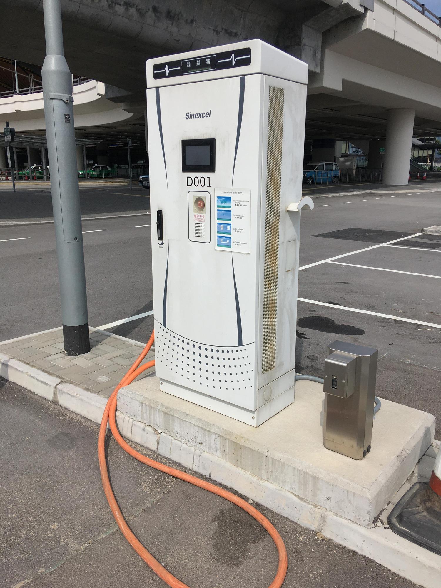 HZMB Car Park 1 | Shun Fai Road, Chek Lap Kok, New Territories, Hong ...