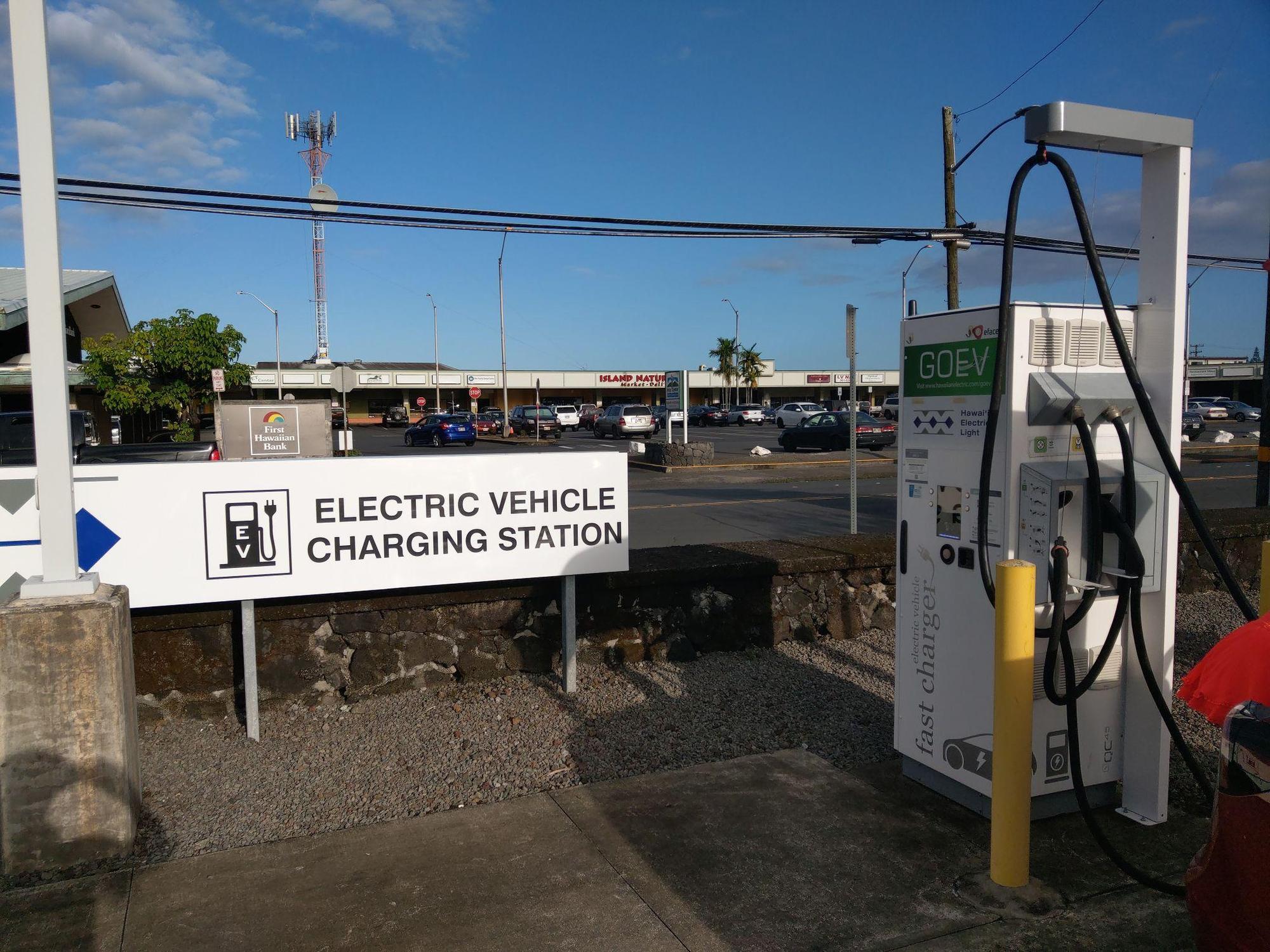 Hawaiian Electric Hilo Office | Hilo, HI | EV Station