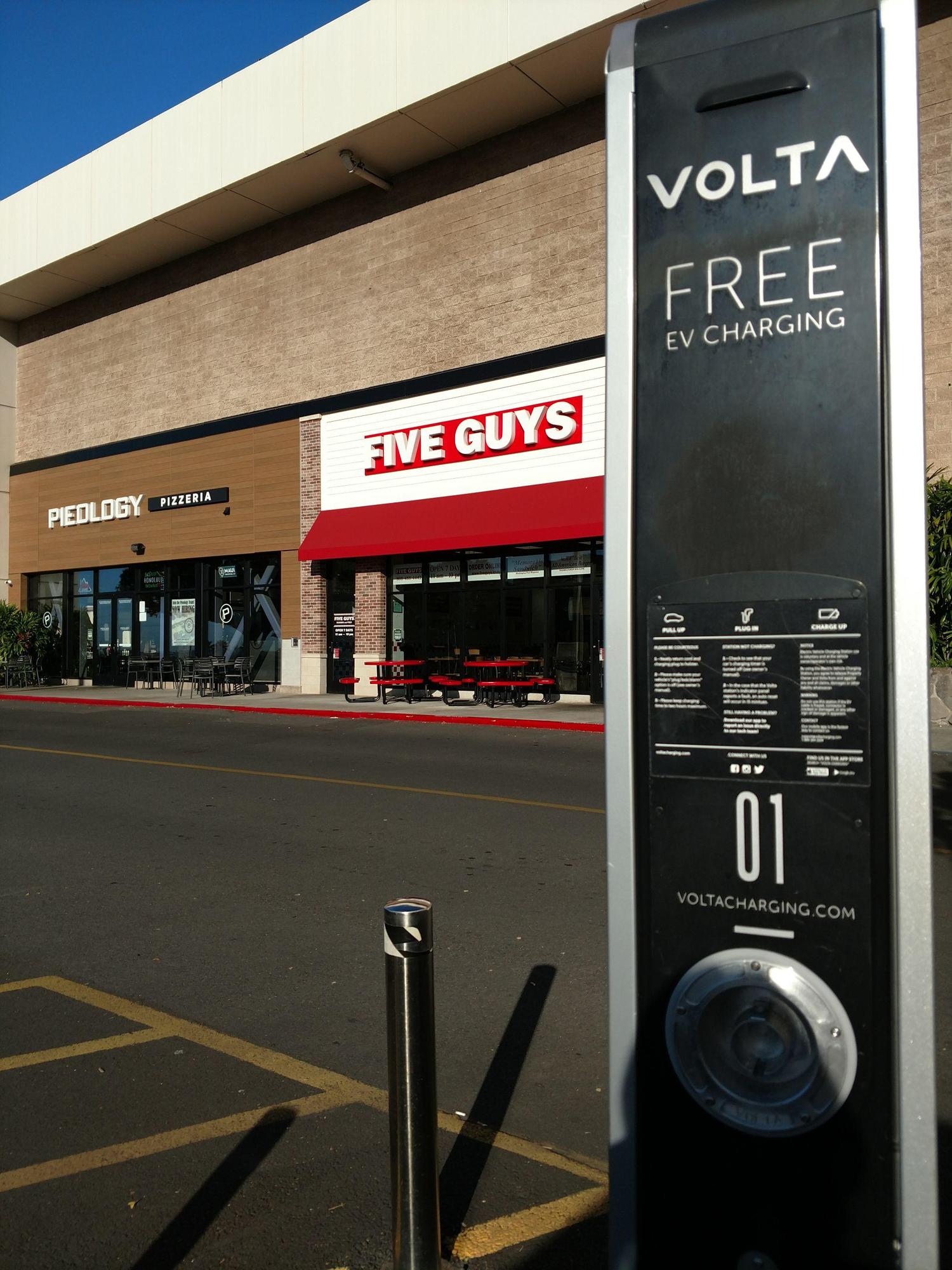 Pearlridge Shopping Center - Uptown | Aiea, HI | EV Station