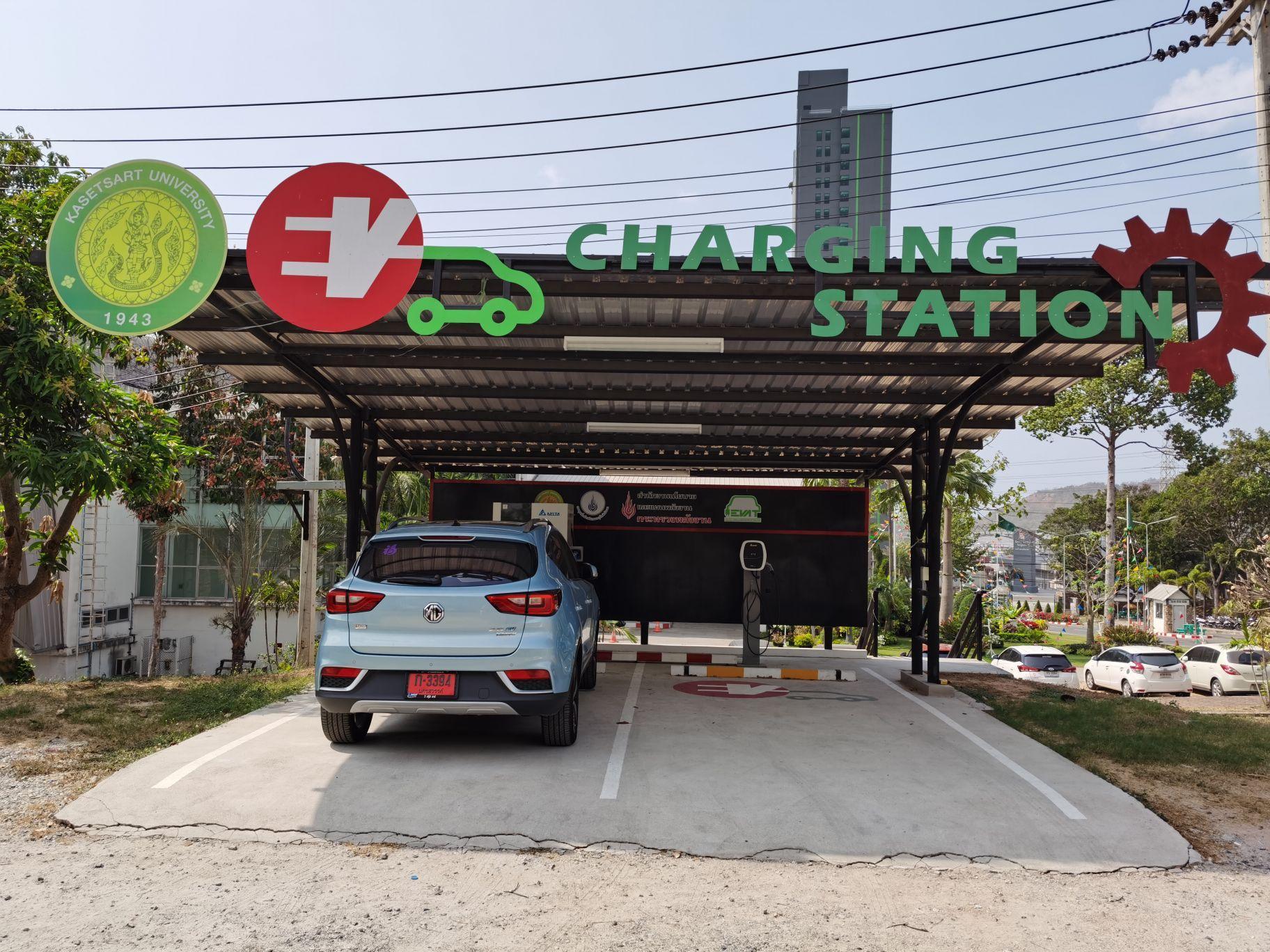 ม.เกษตรฯ ศรีราชา (KU Sriracha Campus) | มหาวิทยาลัยเกษตรศาสตร์ วิทยาเขต ...