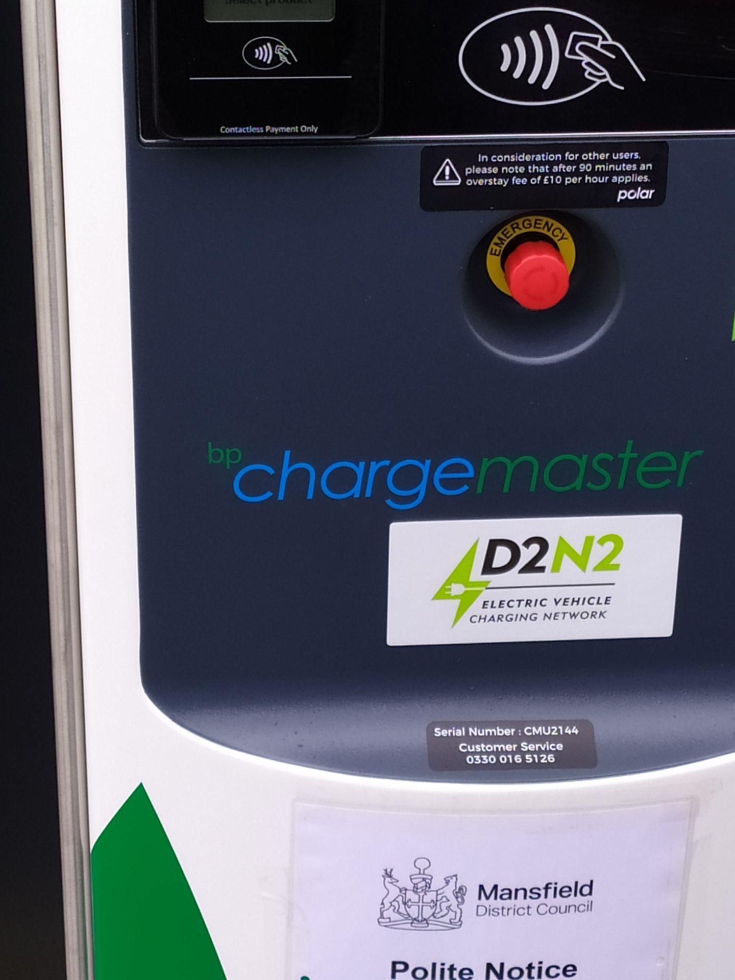 Toothill Road Car Park | Toothill Rd, Mansfield, NG18 1NW, United ...