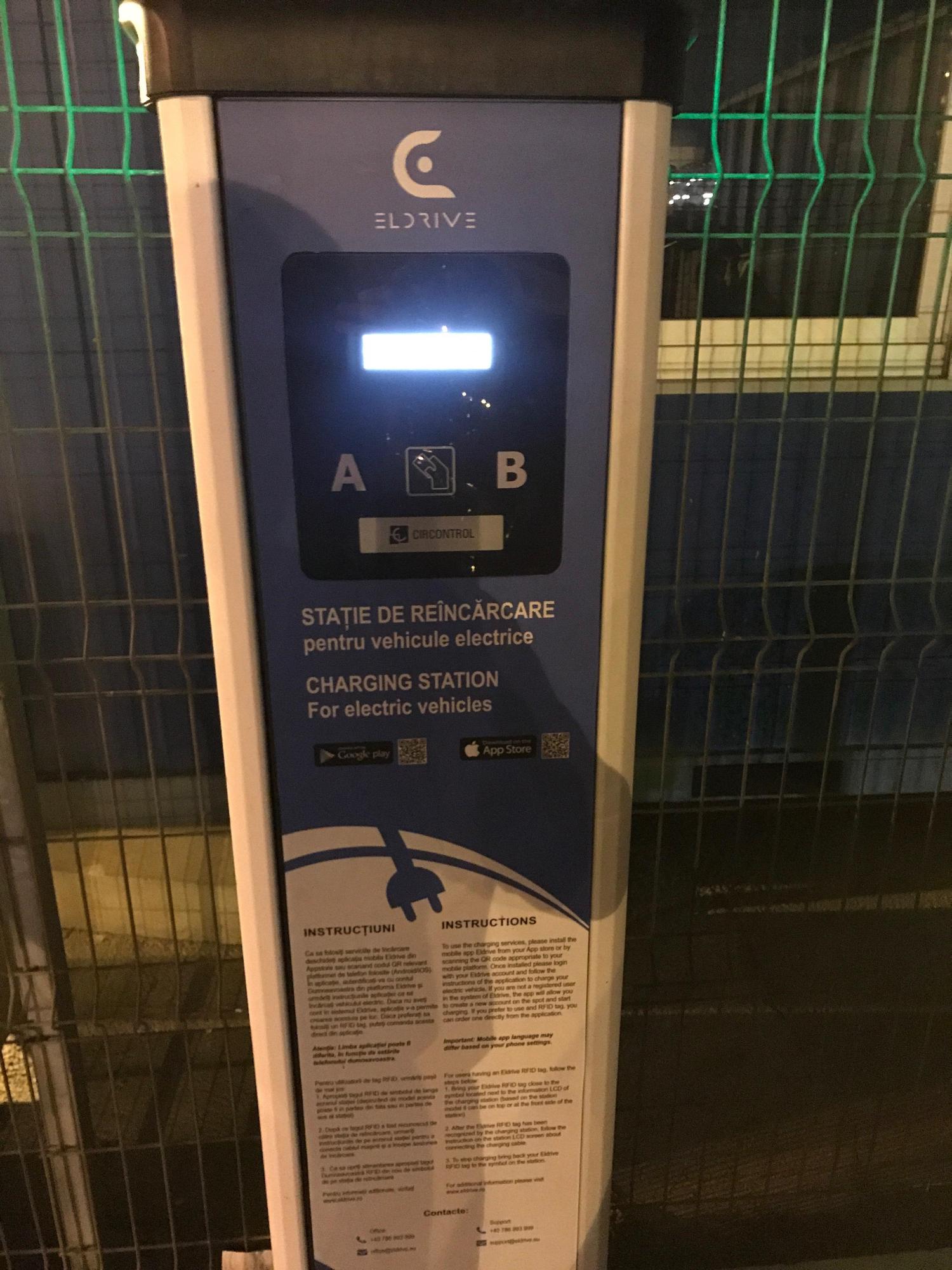 Eldrive - Metro Baneasa - 2x22 kW Type 2 | Bucharest, Bucharest | EV ...