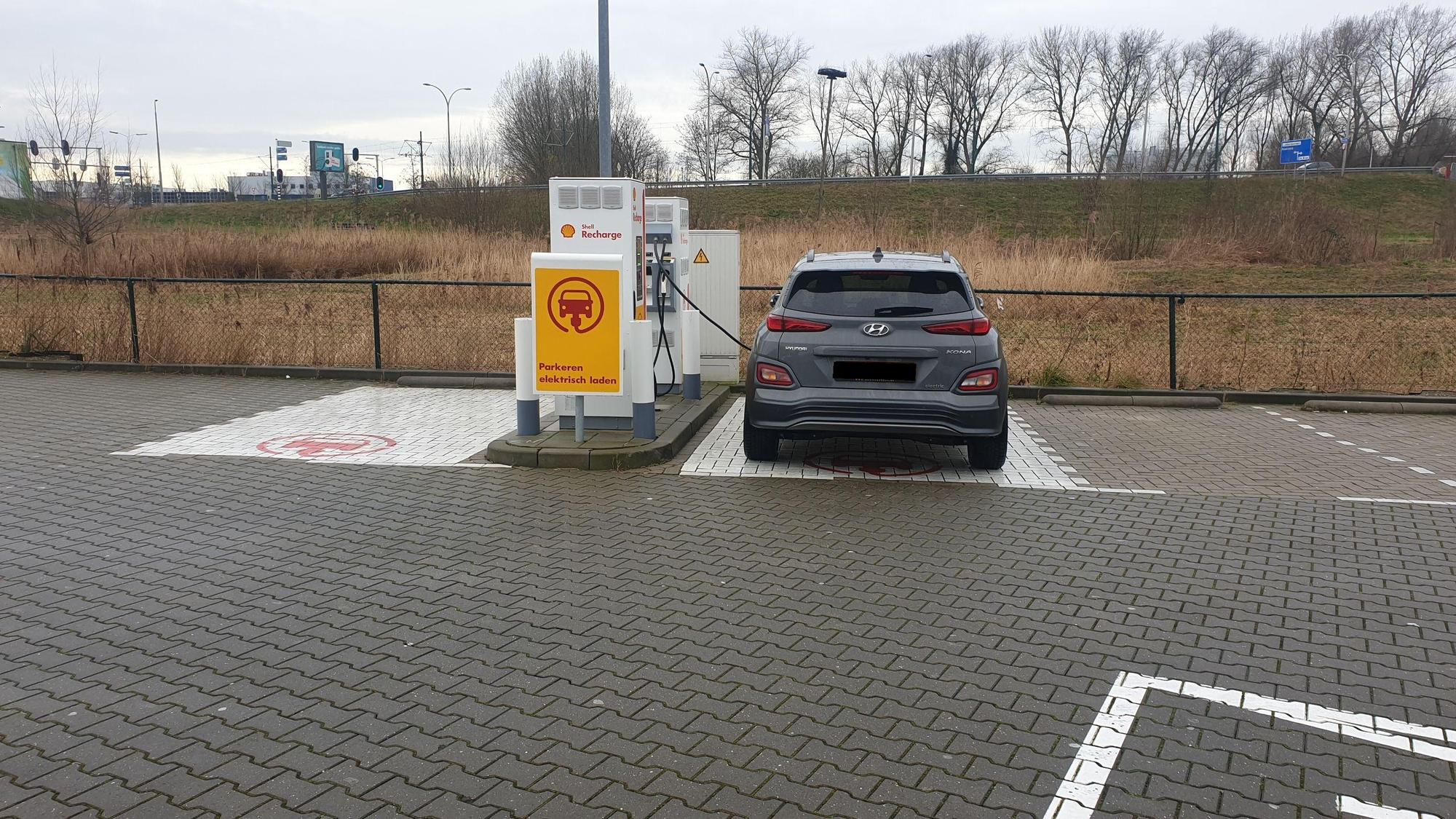 Shell | Rijswijk, ZH | EV Station