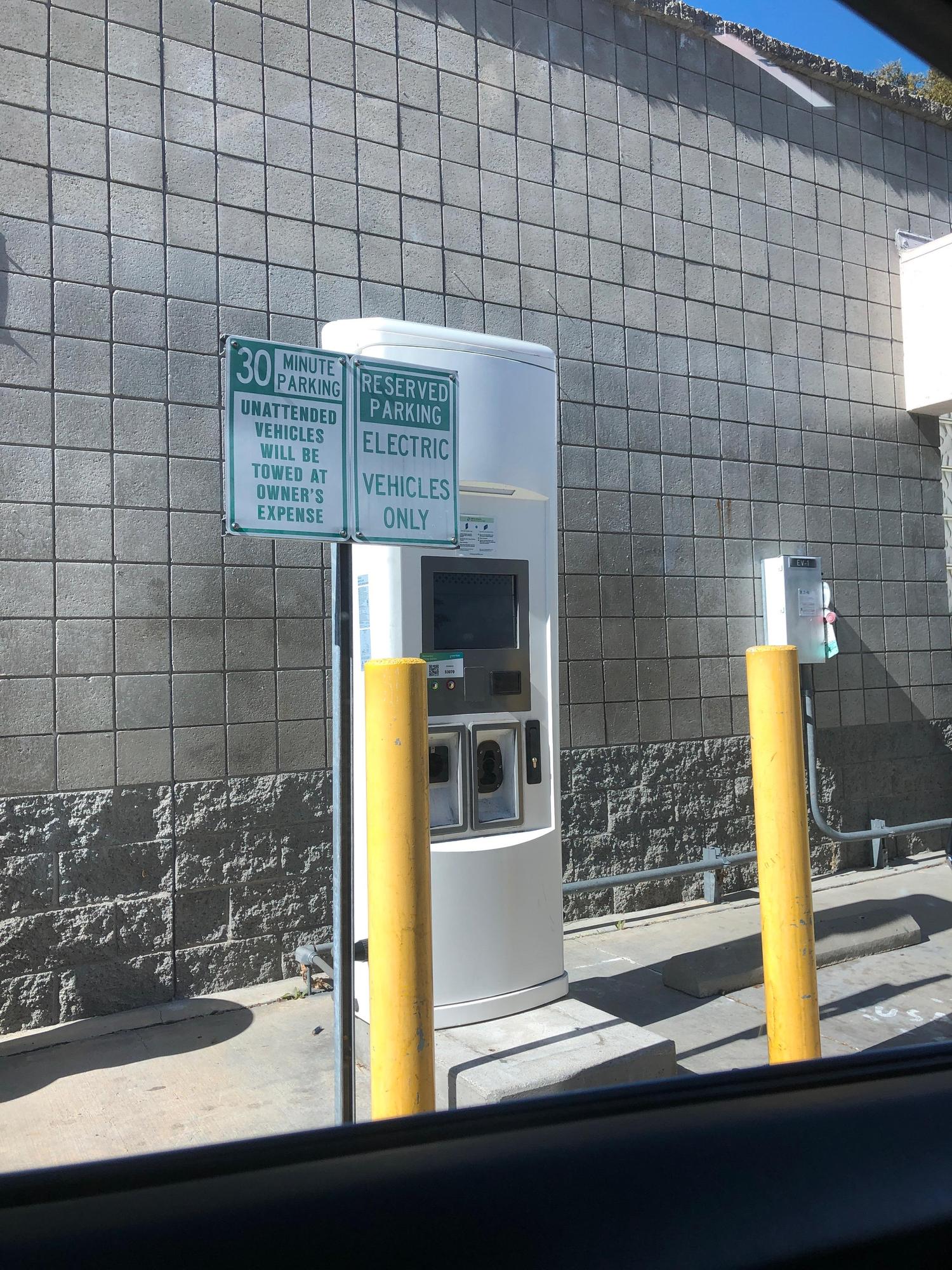 LADWP | Los Angeles, CA | EV Station