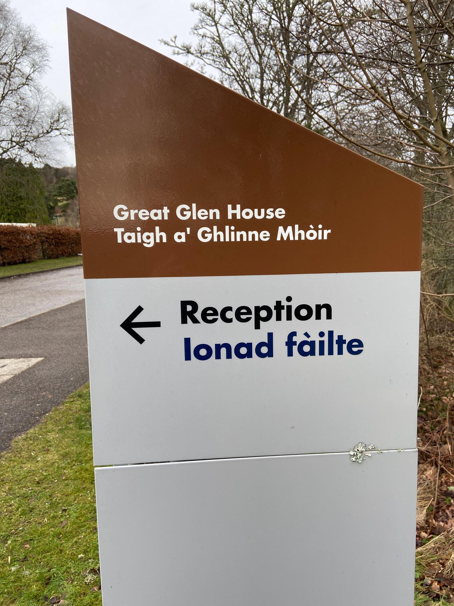 Scottish Natural Heritage Campus | Great Glen House, Leachkin Road ...