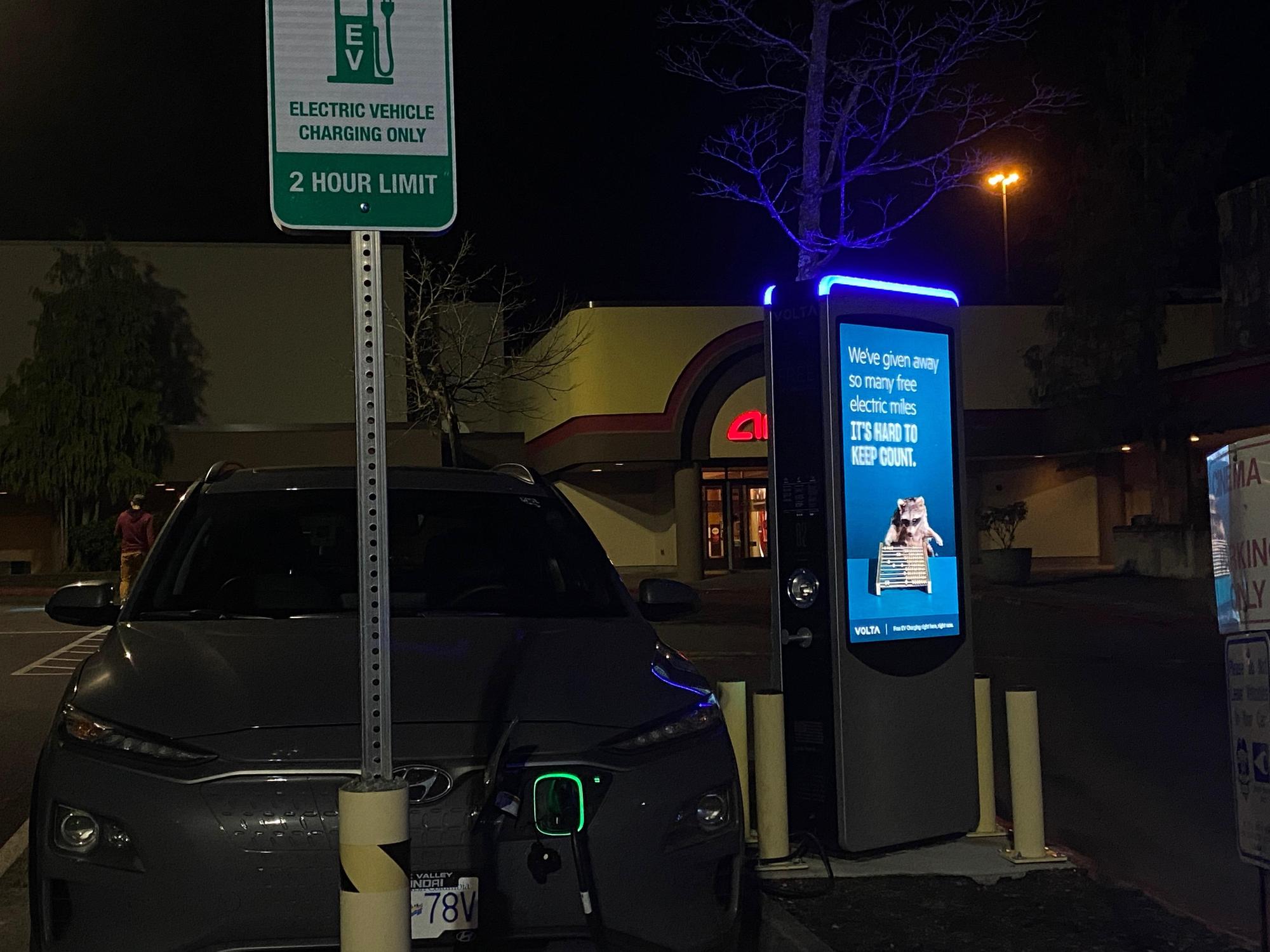 AMC Factoria 8 | Bellevue, WA | EV Station