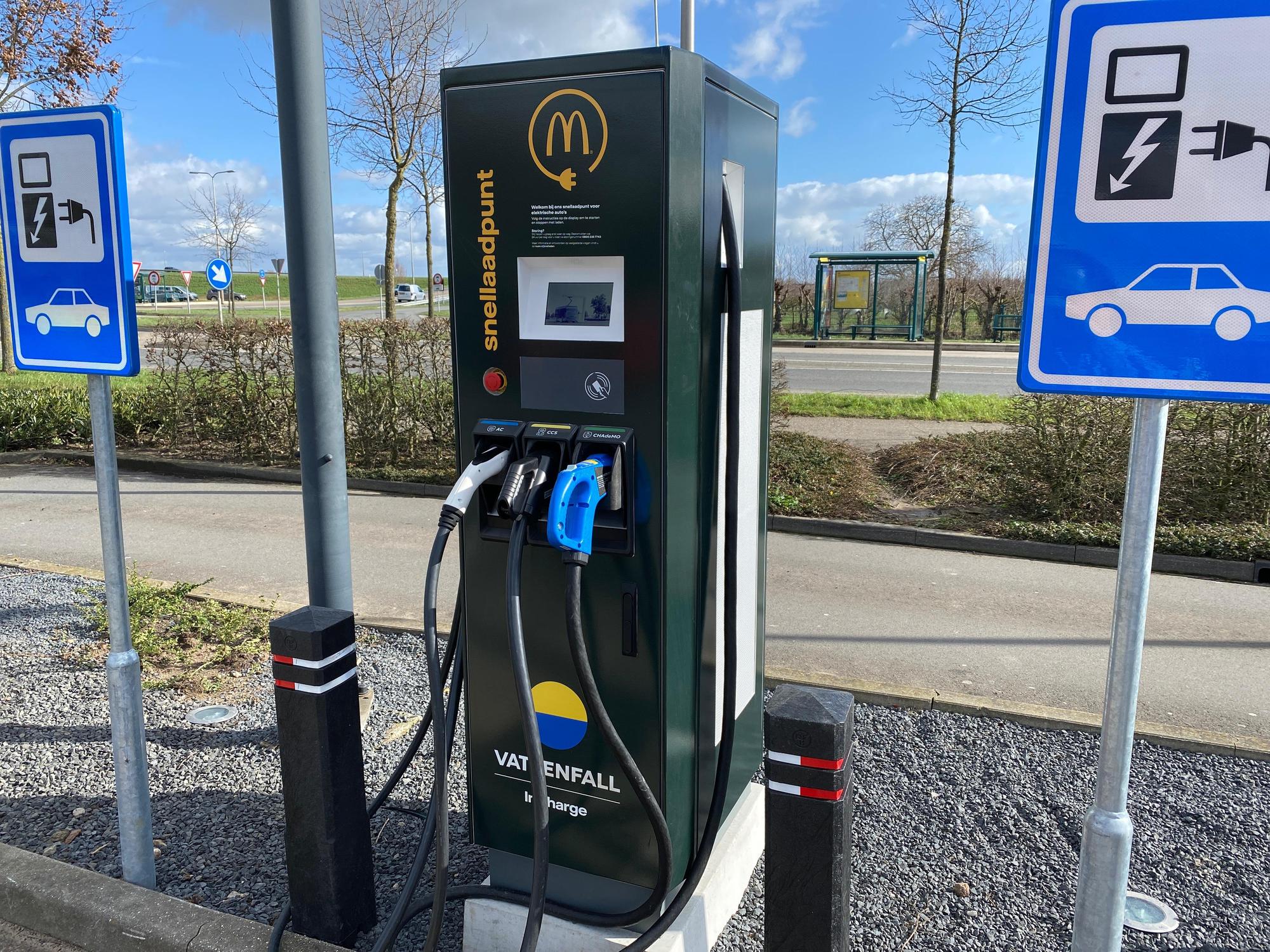 McDonald's snellader Ochten | Ochten, GE | EV Station