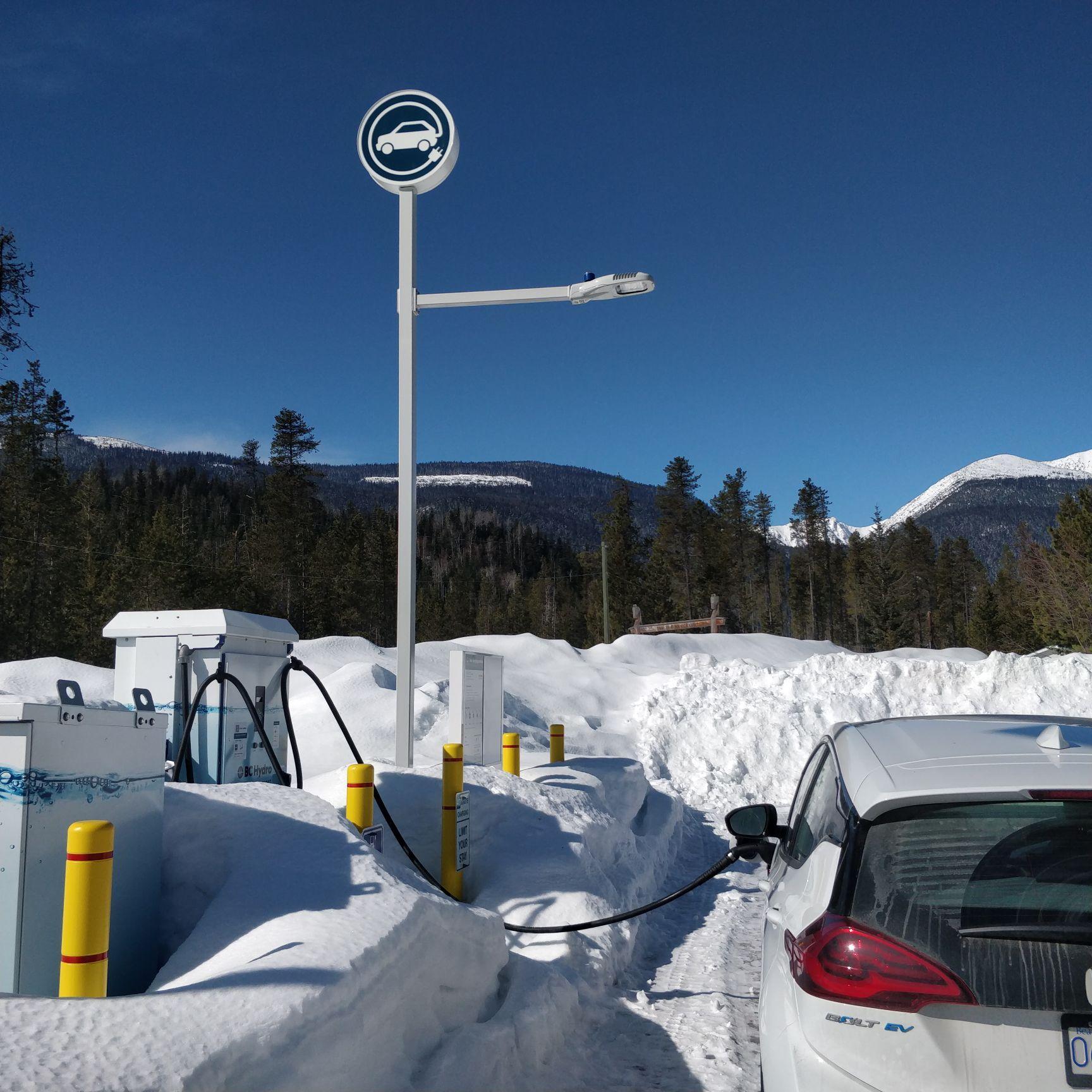 Blue River - Petro Canada | Blue River, BC | EV Station