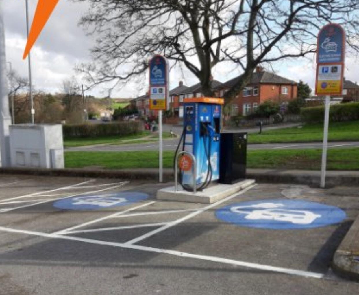 Tabard | - Herringthorpe Valley Rd, Rotherham, S65 3BA, GBR | EV Station