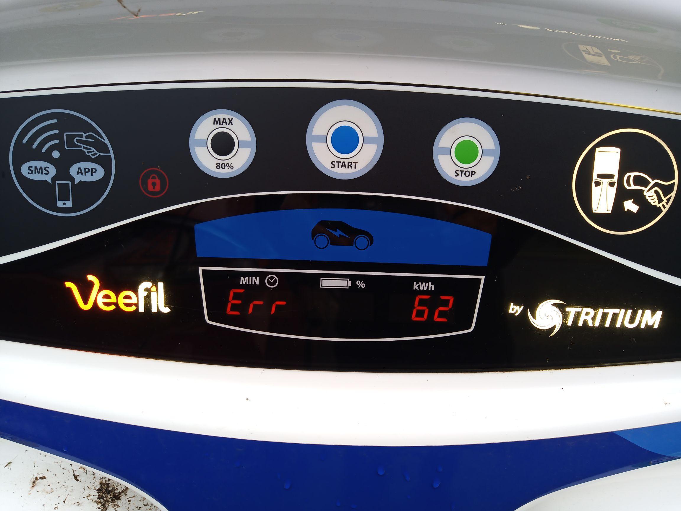 Nabiac Park | Nabiac, NSW | EV Station