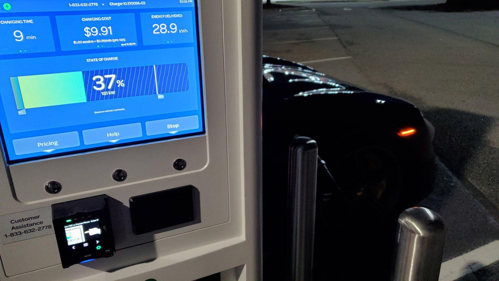 Walmart Supercenter | Stockbridge, GA | EV Station