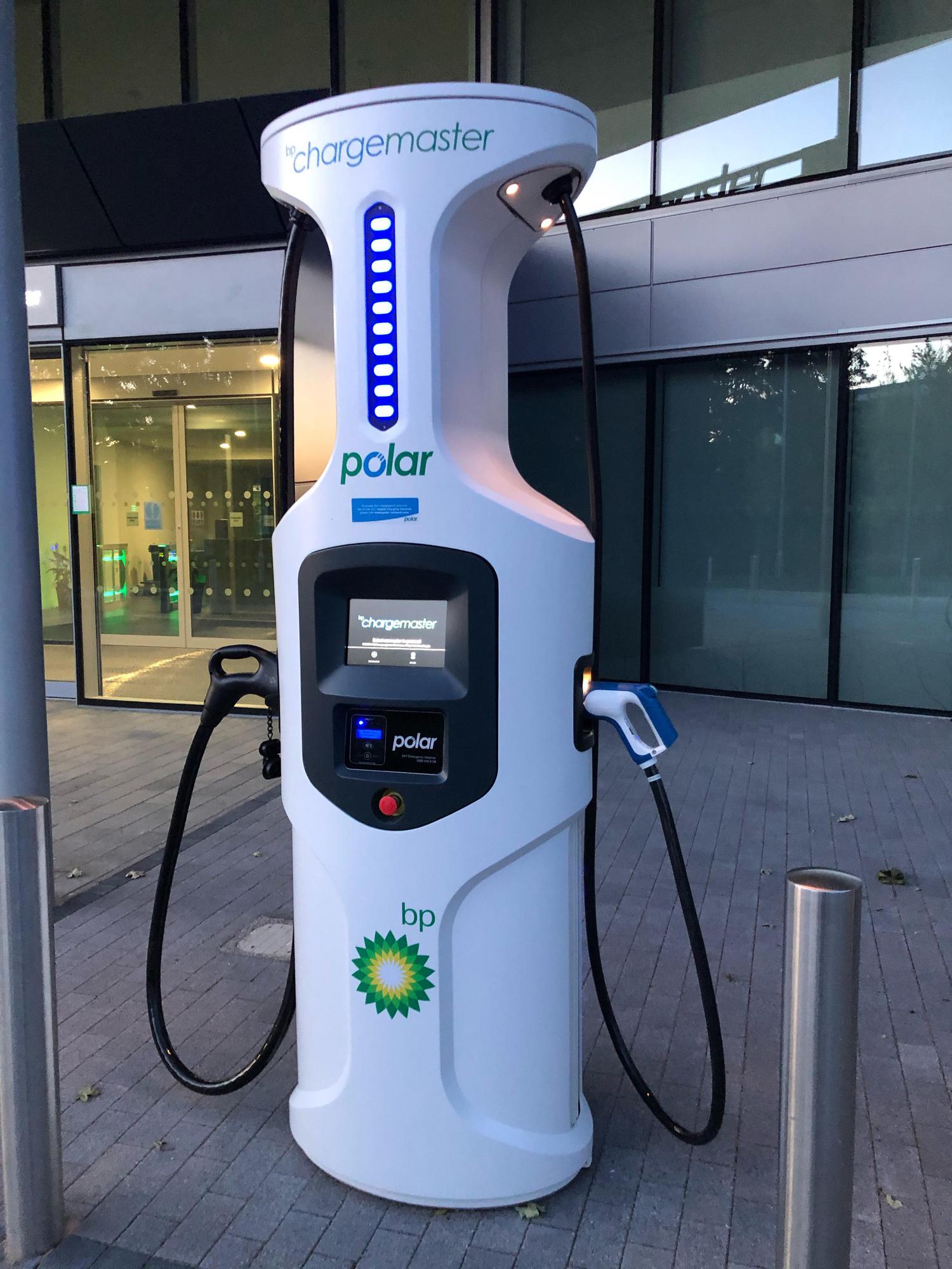 BP Pulse HQ | BP Pulse, Breckland, Linford Wood, Milton Keynes, MK14 ...