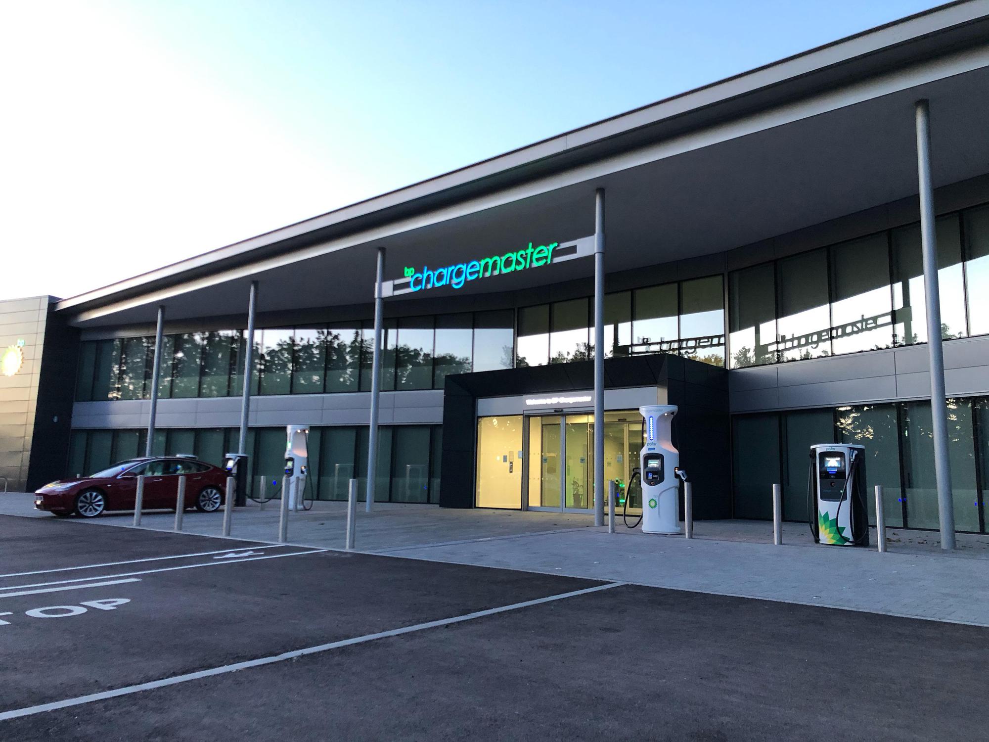 BP Pulse HQ | BP Pulse, Breckland, Linford Wood, Milton Keynes, MK14 ...