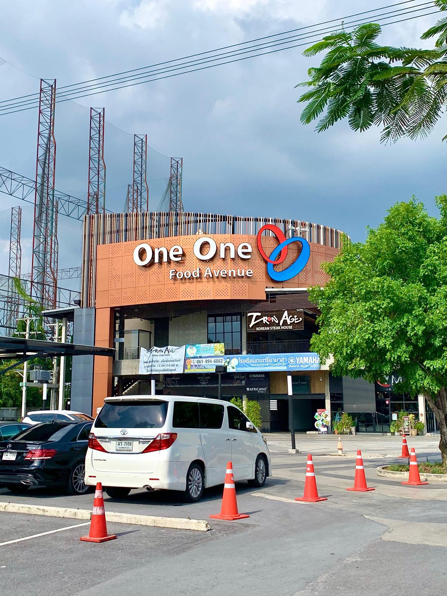 One One Food Avenue | 11 ถ. สามัคคี ตำบลบางตลาด อำเภอเมืองนนทบุรี ...