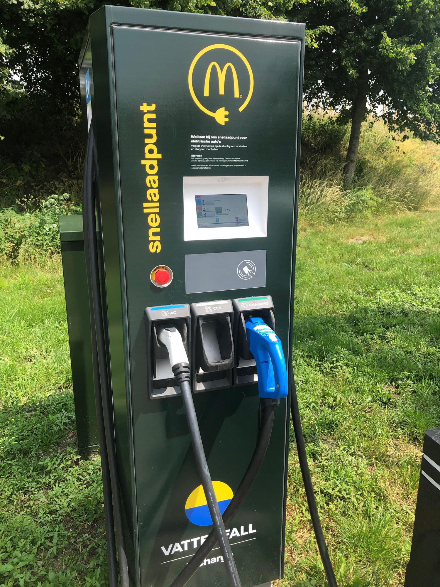 McDonald's snellader Heerenveen | Heerenveen, FR | EV Station
