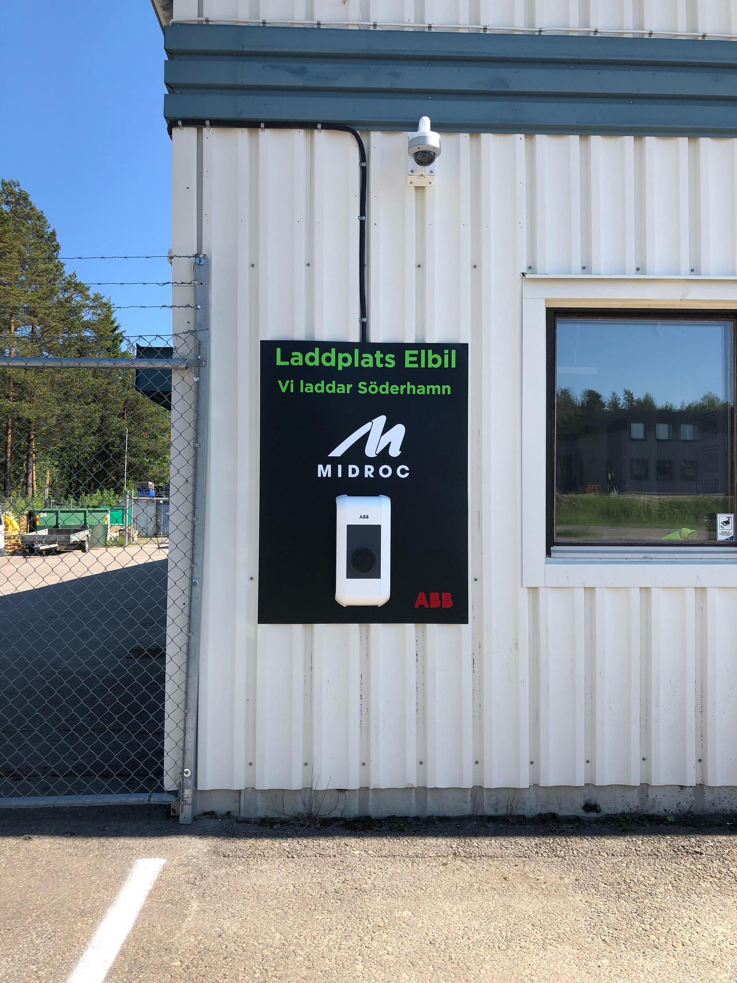 Midroc electro | Växelgatan 12A, 826 40 Söderhamn, Sverige | EV Station