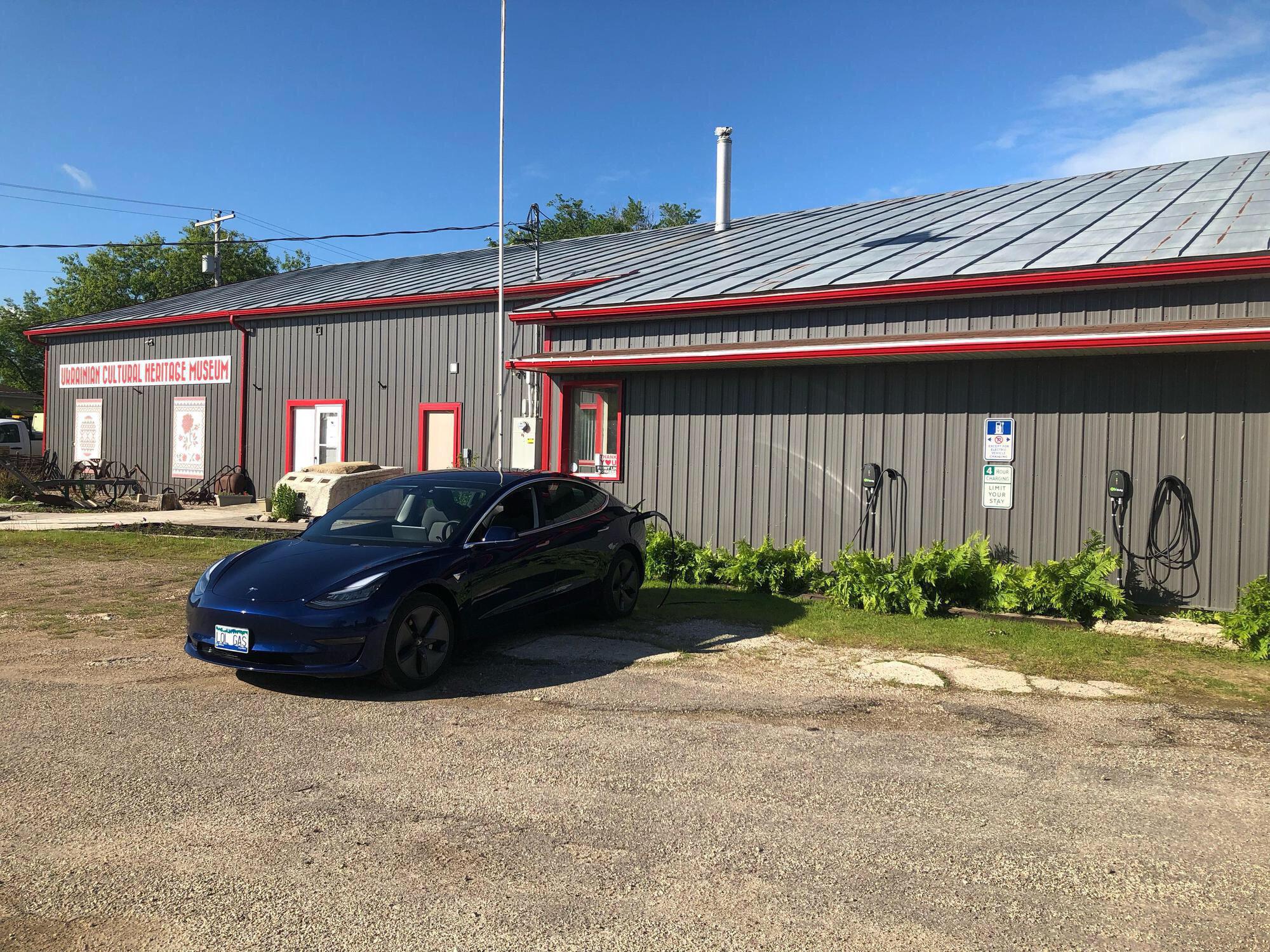 Sandy Lake Ukrainian Cultural Heritage Museum | Sandy Lake, MB | EV Station