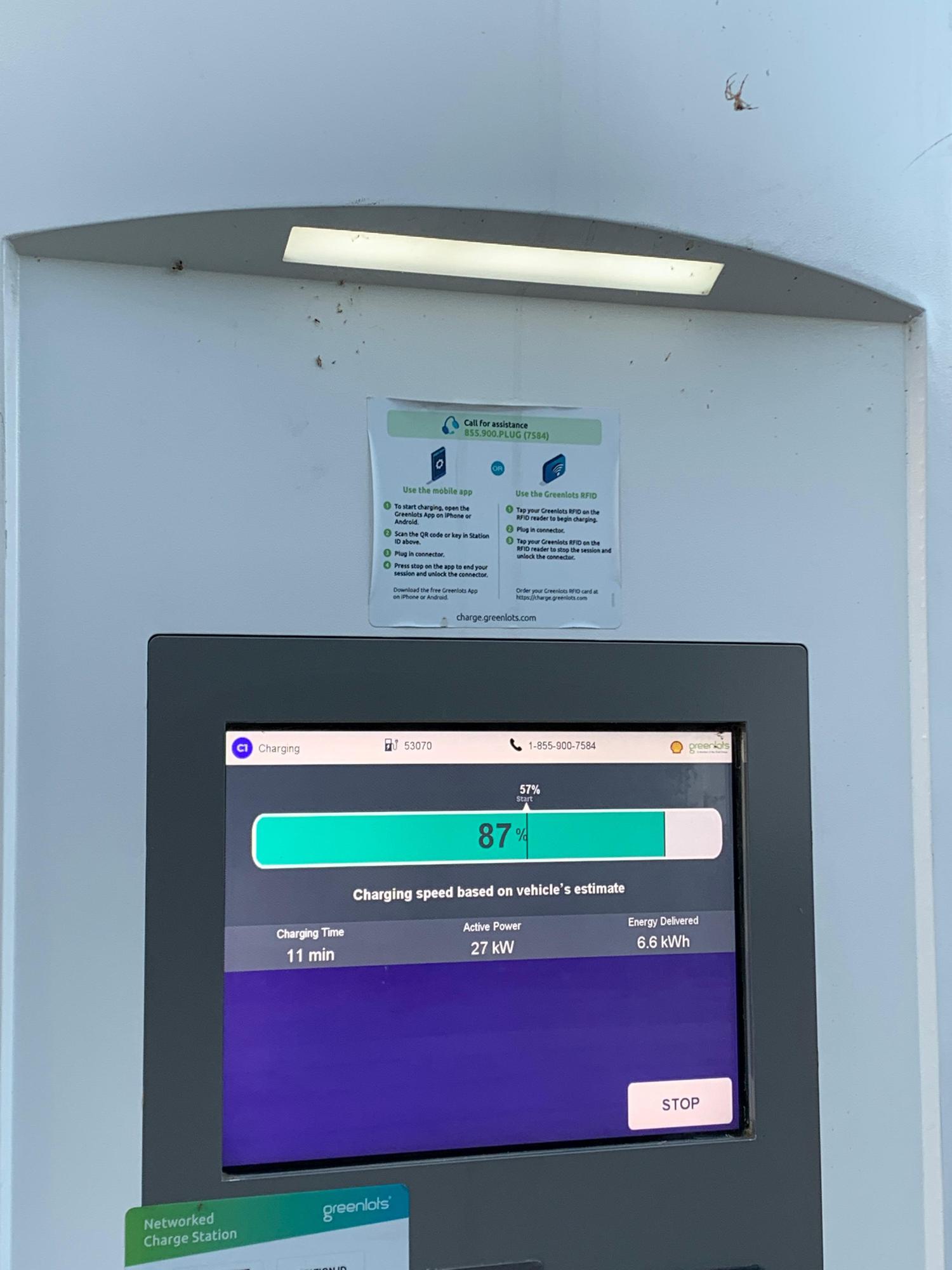 LADWP | Los Angeles, CA | EV Station