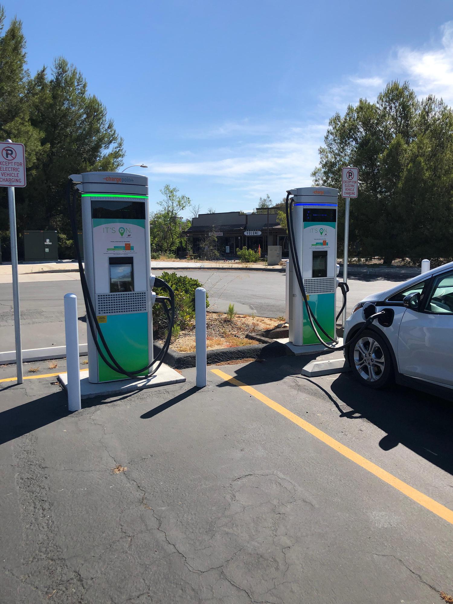 Los Coches Park N Ride | El Cajon, CA | EV Station